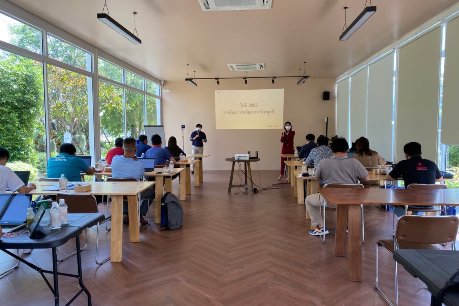 Ruijie Workshop2 - aimgroup