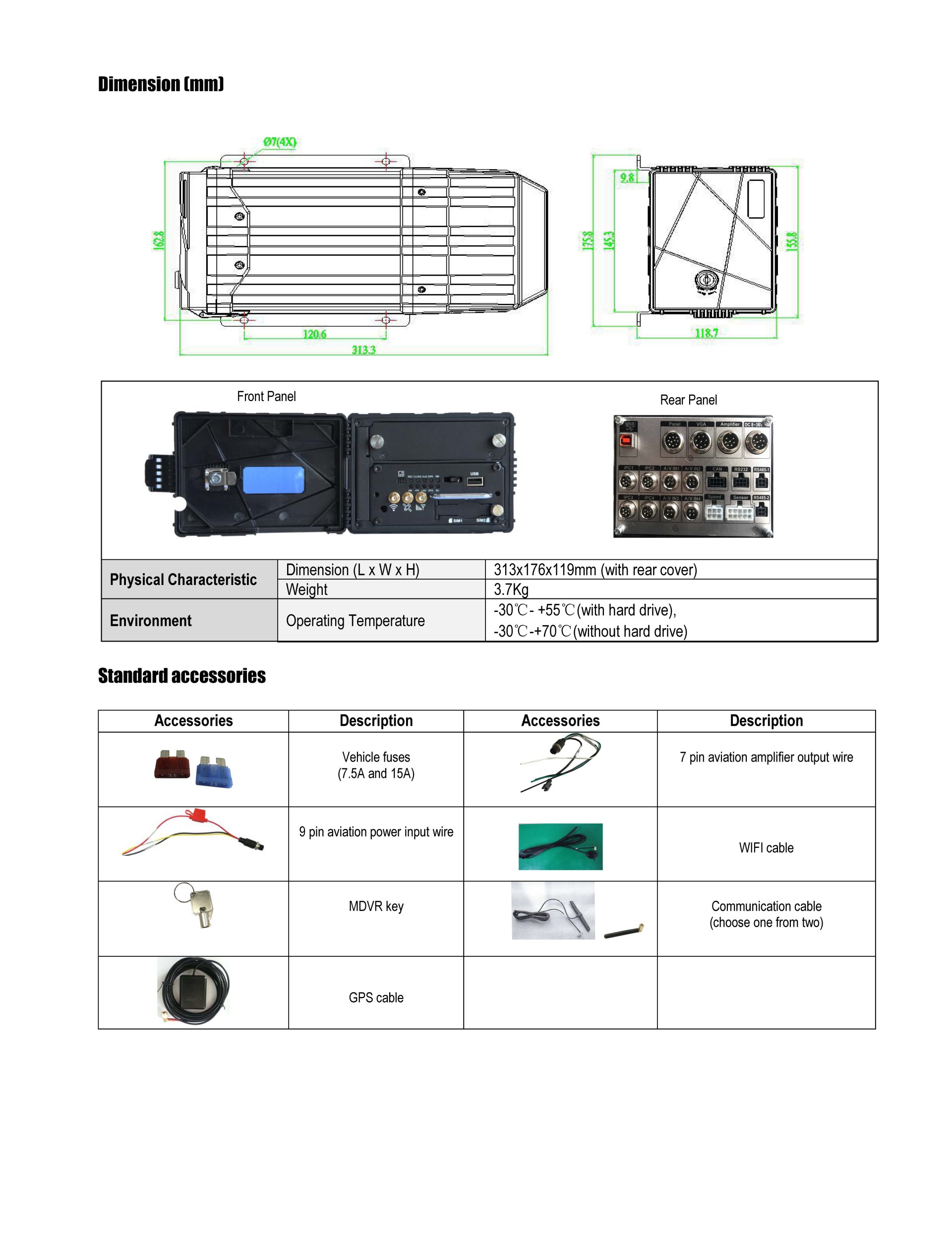 MDVR A5-H0404-4G-HDD Streamax Mobile DVR - aimgroup