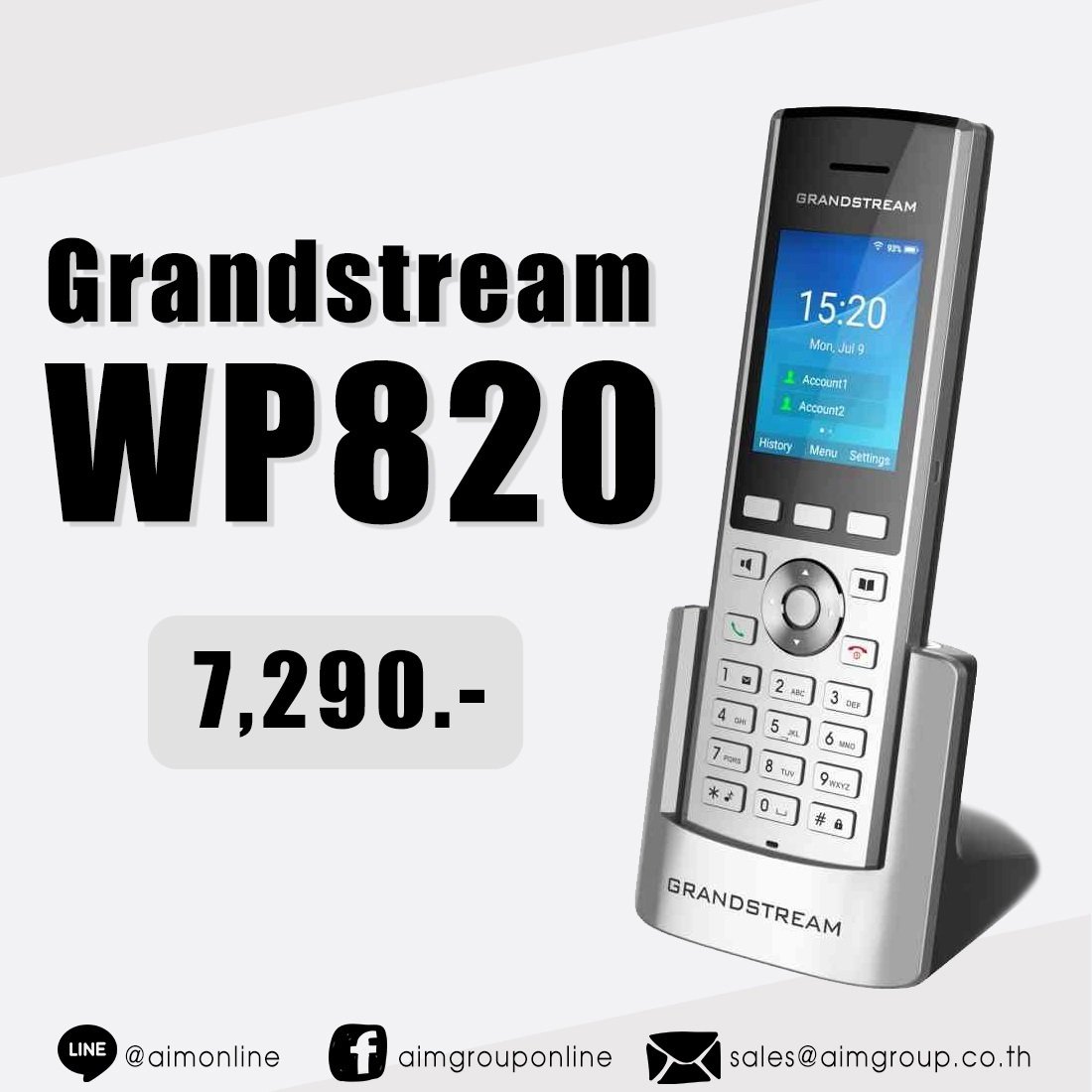 Grandstream WP820 Enterprise Portable WiFi Phone - aimgroup