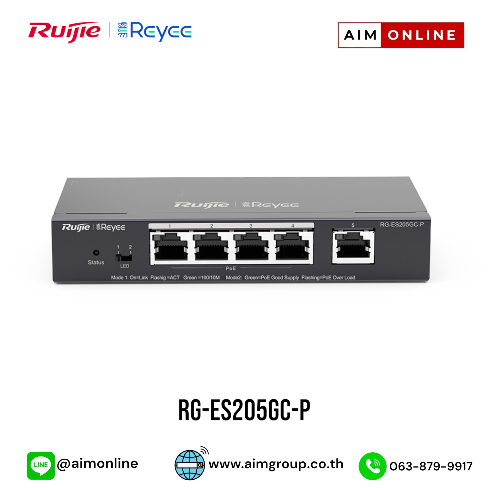 RG-ES205GC-P Cloud Managed Smart POE Switch 5 Port Gigabit - aimgroup
