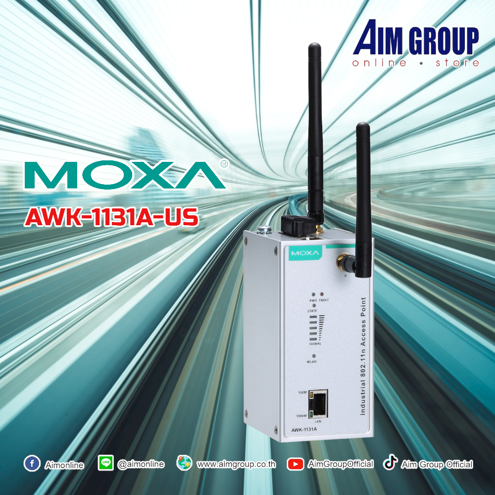 Moxa Industrial Access Point AWK-1131A-US - aimgroup Moxa Industrial Access Point AWK-1131A-US - aimgroup