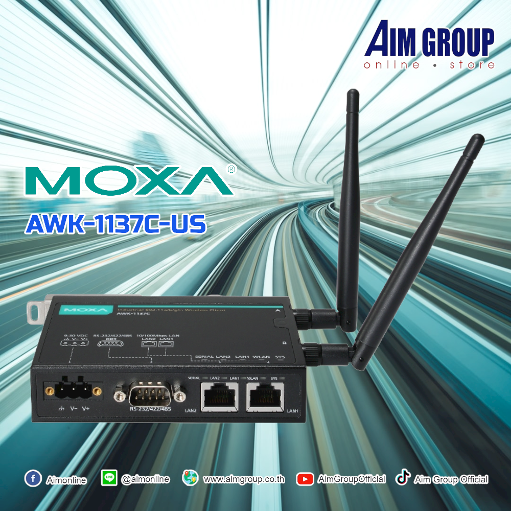 AWK-1137C-US Moxa Industrial Access Point - aimgroup