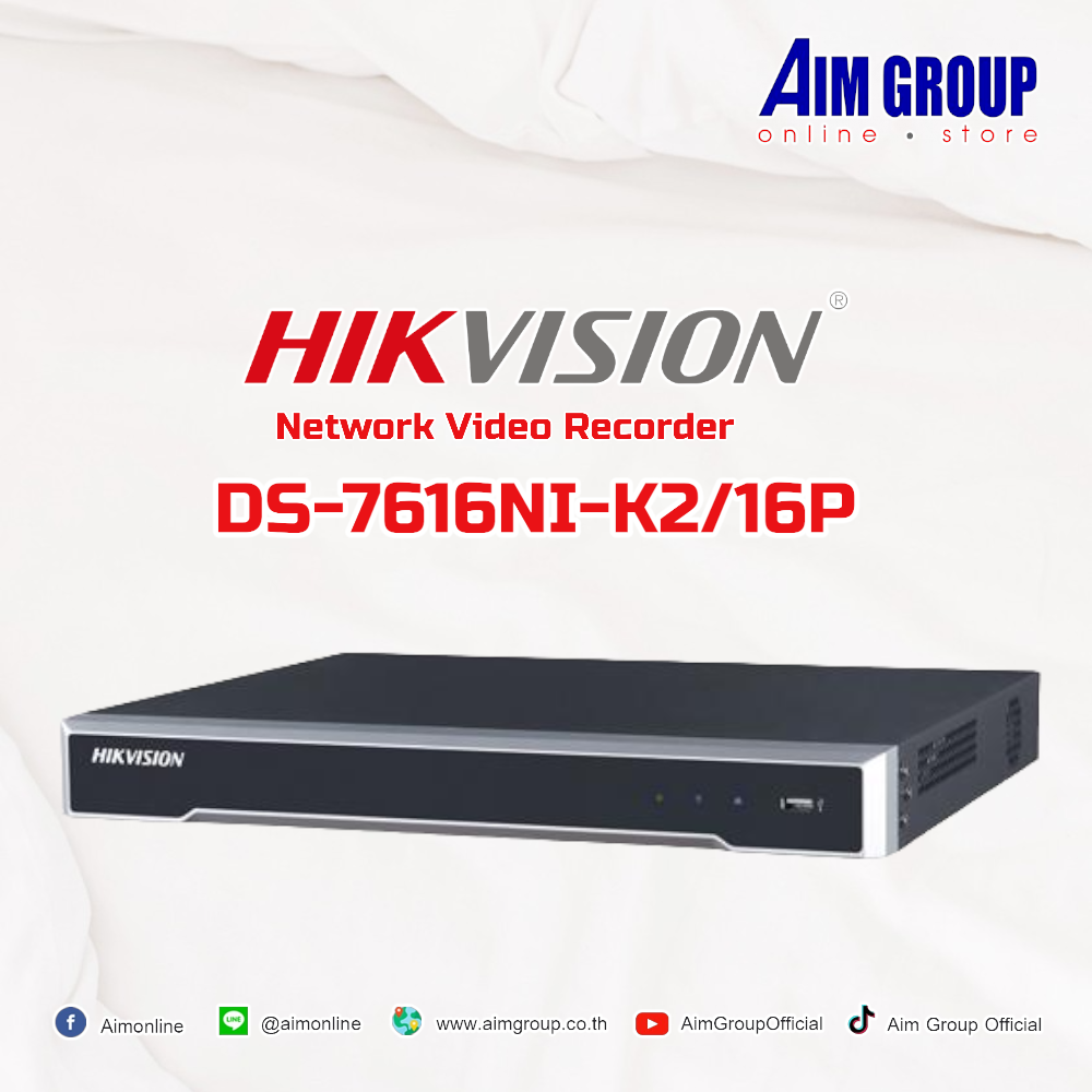 DS-7616NI-K2/16P ราคาพิเศษ @aimonline By AIMGROUP - aimgroup