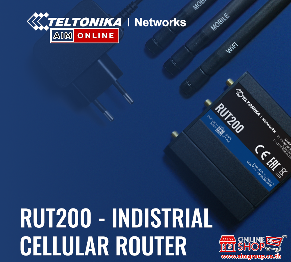 Router 4G รุ่น RUT200 Industrial Cellular ราคาพิเศษ 5,850.- - aimgroup