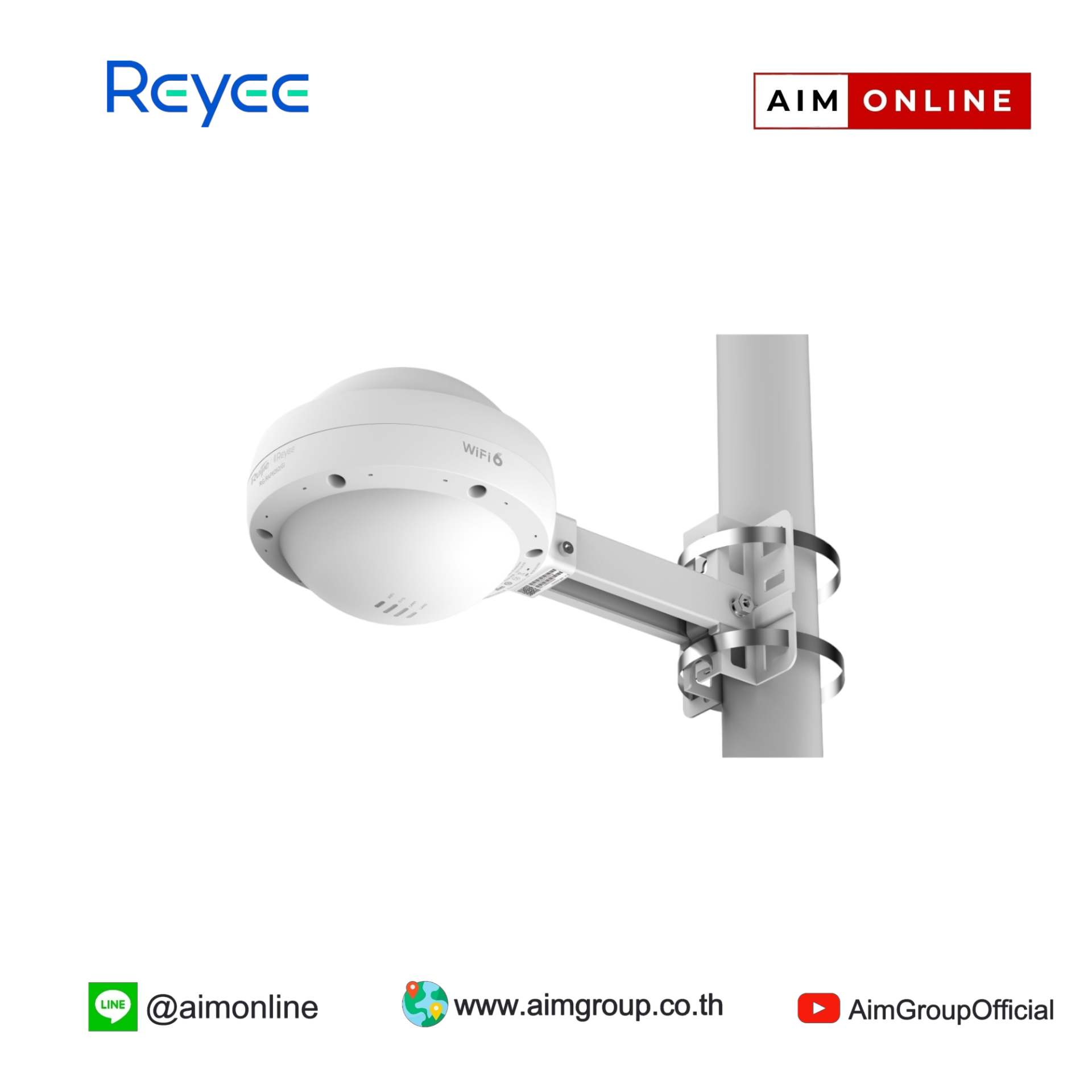 RG-RAP6262(G) Wi-Fi 6 AX1800 Outdoor ราคาพิเศษ 5800 - aimgroup