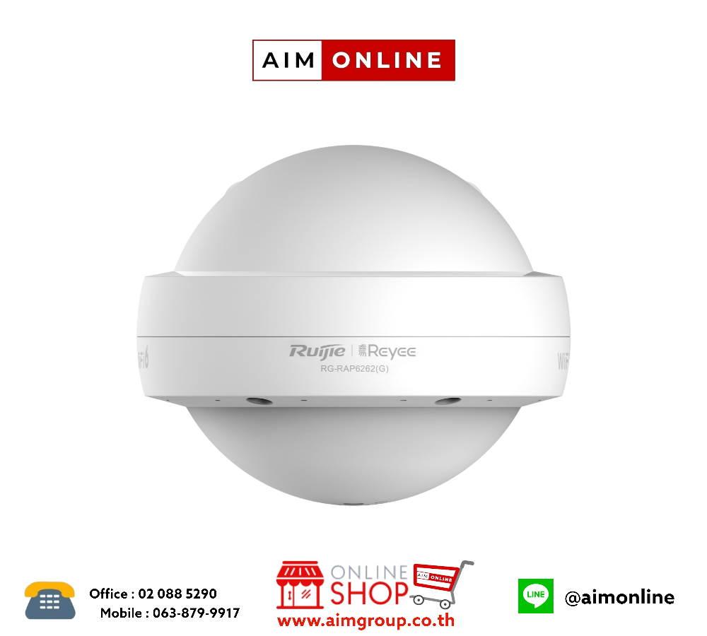 RG-RAP6262(G) Wi-Fi 6 AX1800 Outdoor Omni-directional - aimgroup