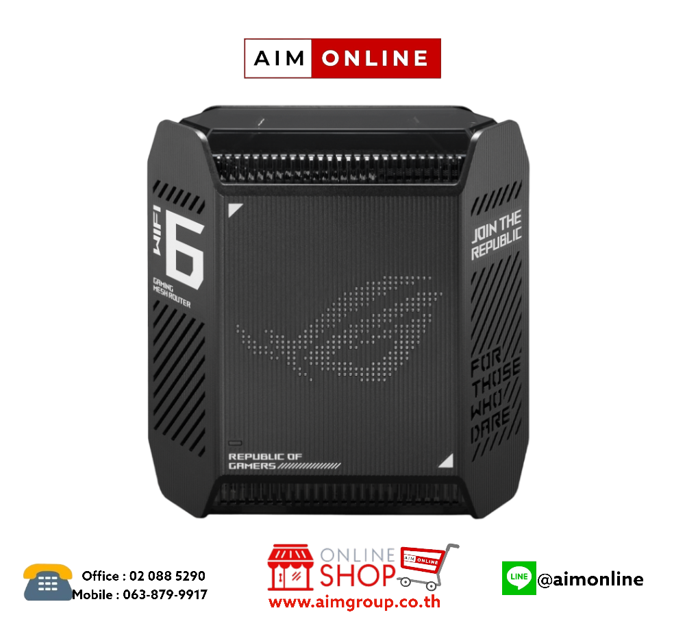 ASUS ROG Rapture GT6 WiFi 6 Gaming ราคาพิเศษ 27,590.- - aimgroup