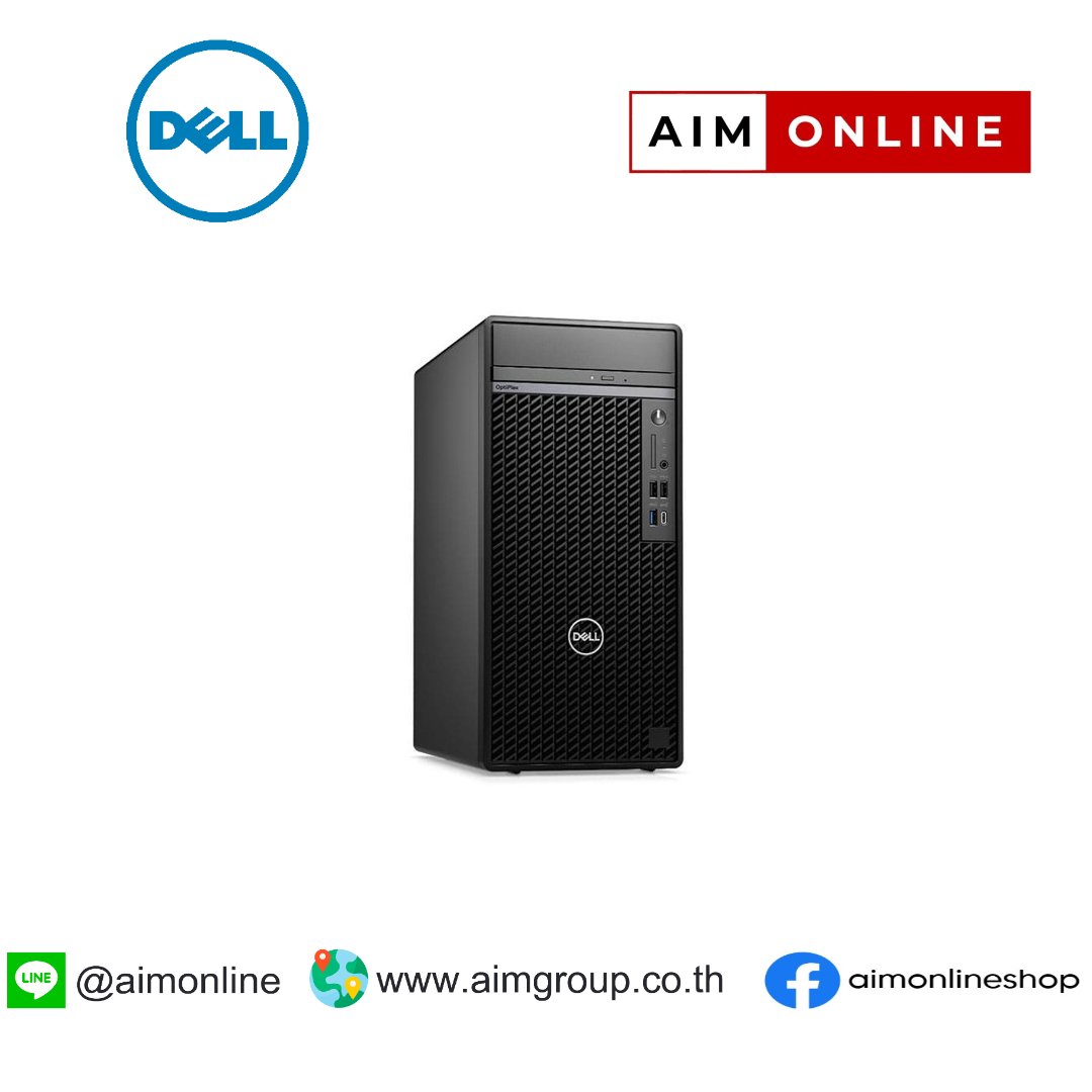 PC รุ่น Optiplex Tower 7010 Plus i7-13700 ราคาพิเศษ 42300 - aimgroup