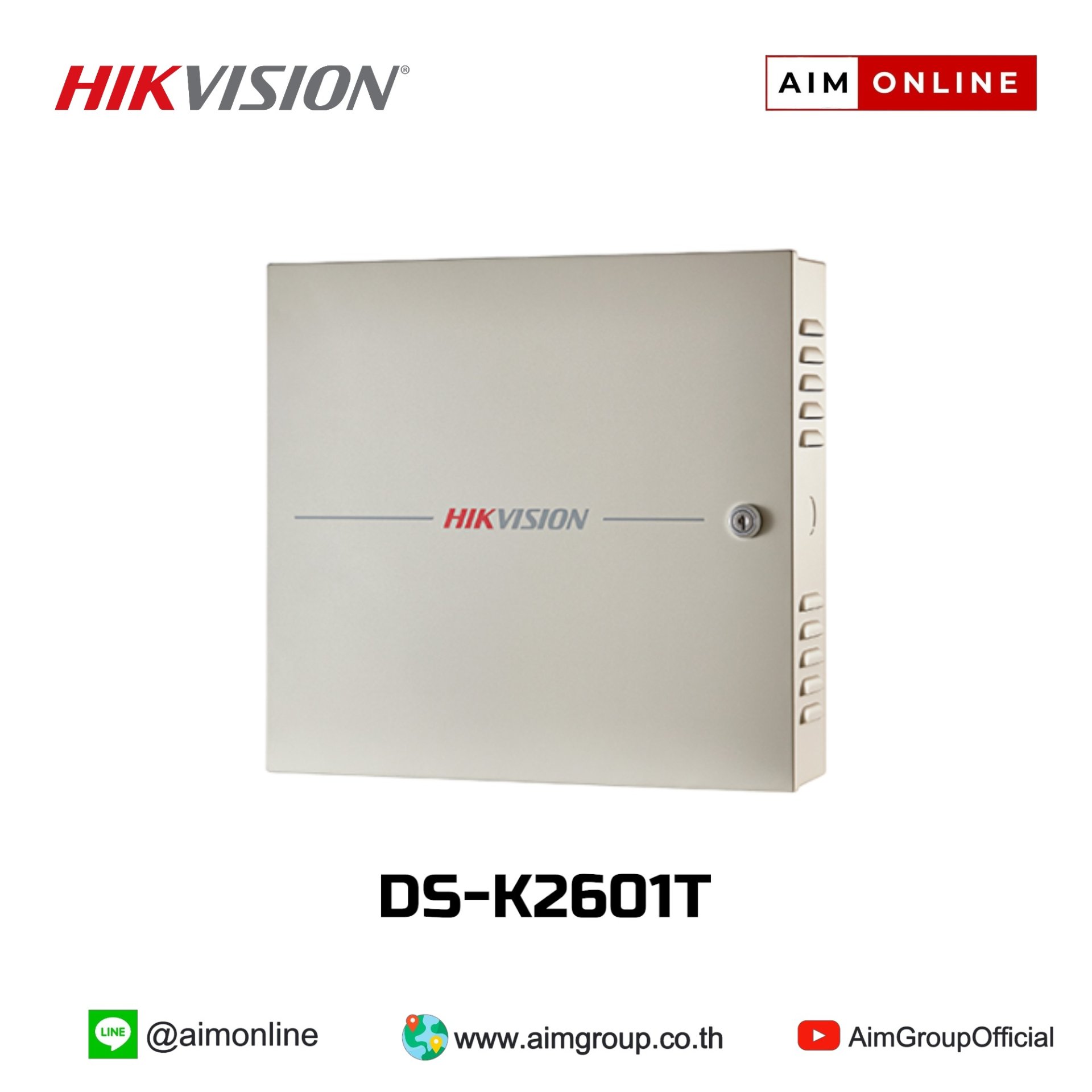 DS-K2601T access controller รุ่น DS-K2601T ราคาพิเศษ 4427 - aimgroup