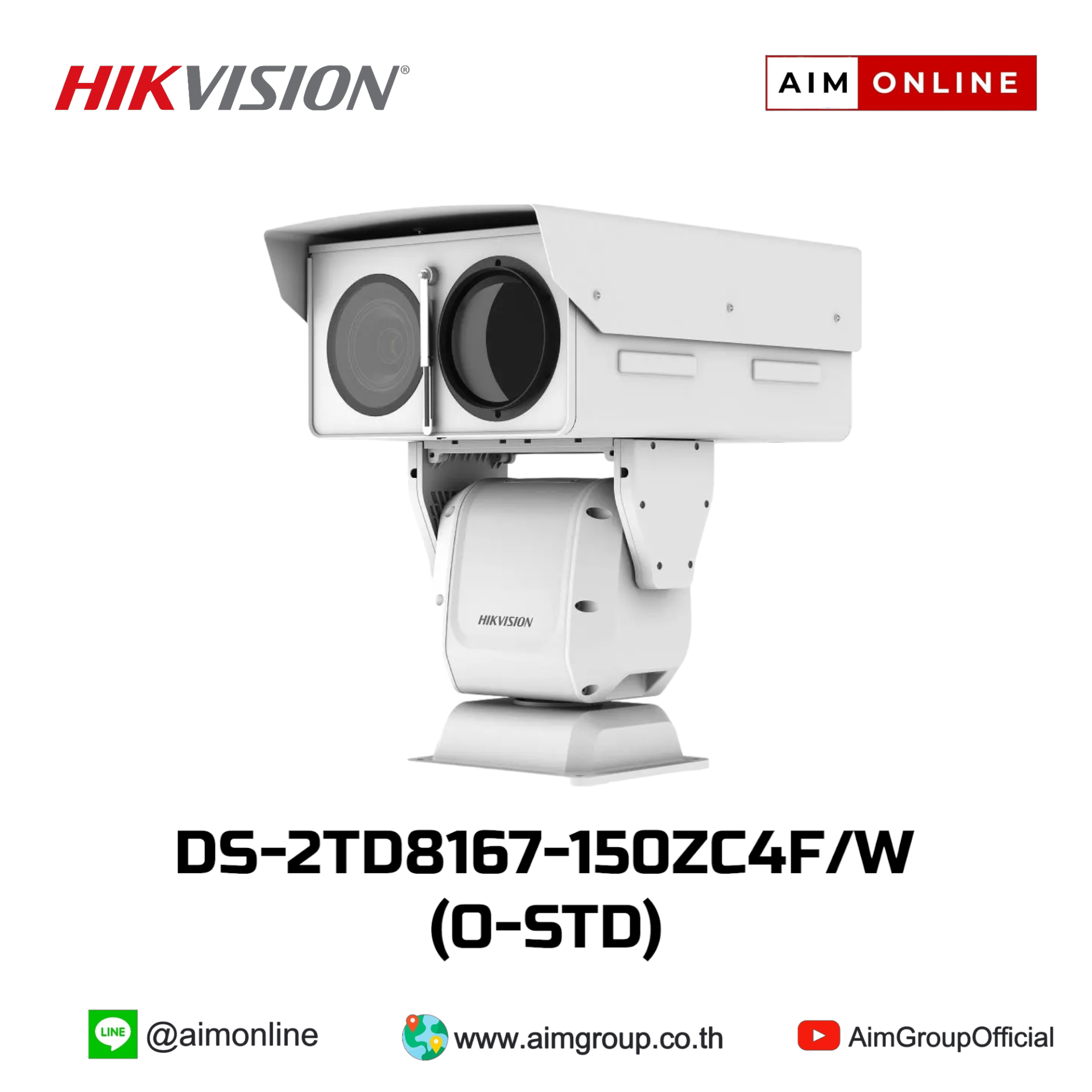 Thermal Camara DS-2TD8167-150ZC4F/W ราคาสำหรับงานโครงการ - aimgroup