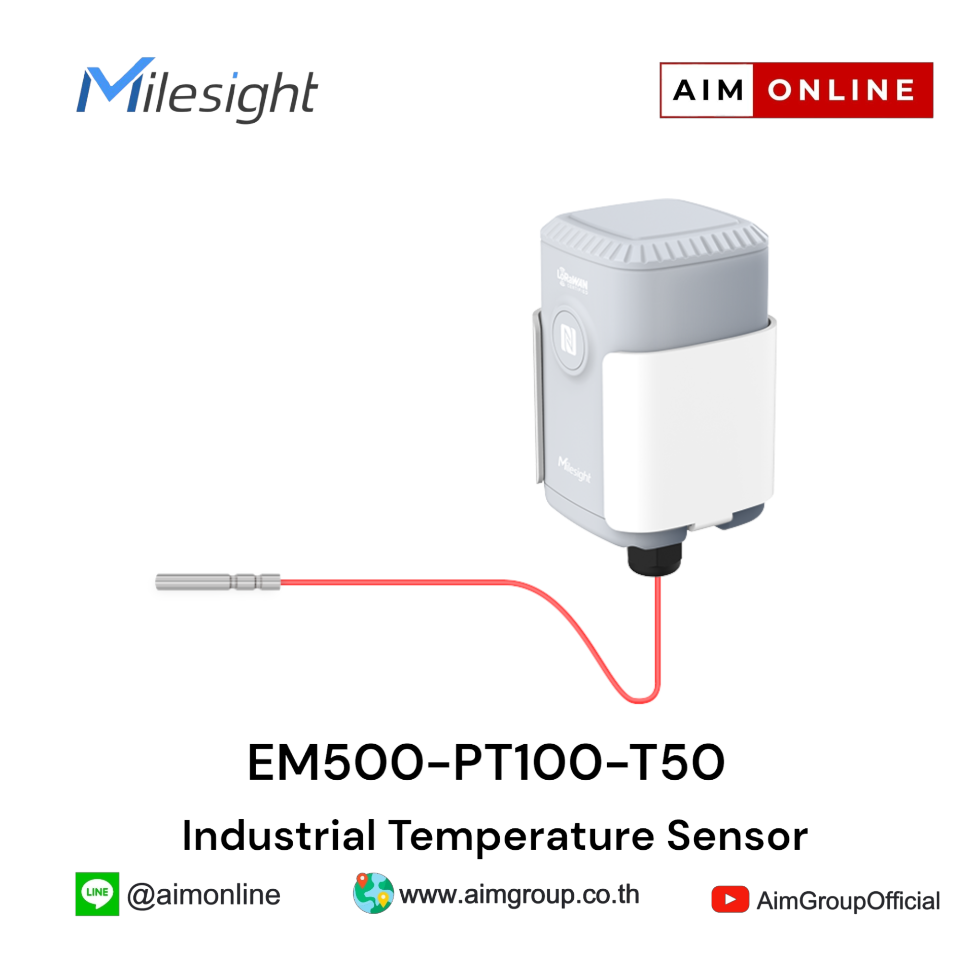 EM500-PT100-T50 Industrial Temperature Sensor ราคาพิเศษ - aimgroup