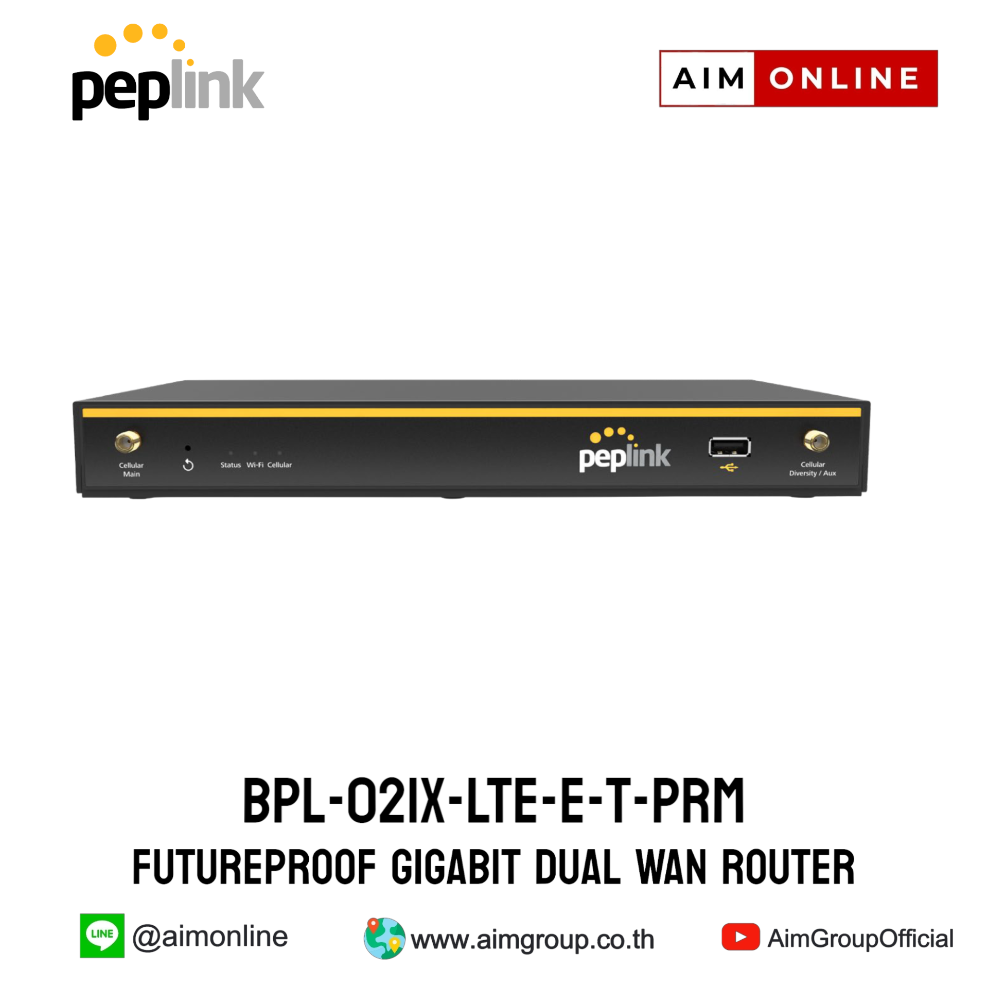 BPL-021X-LTE-E-T-PRM Futureproof Dual WAN Router ราคาพิเศษ - aimgroup
