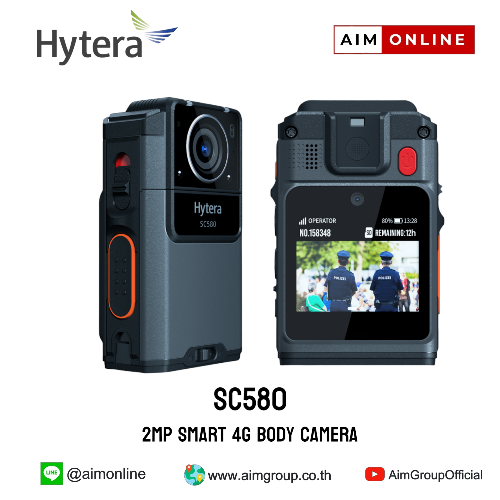 Hytera 2MP Smart 4G Body Camera รุ่น SC580 ราคาพิเศษ - aimgroup