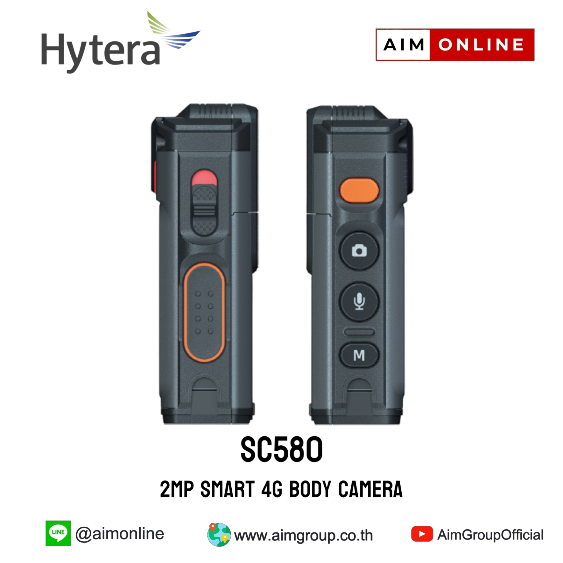 Hytera 2MP Smart 4G Body Camera รุ่น SC580 ราคาพิเศษ - aimgroup