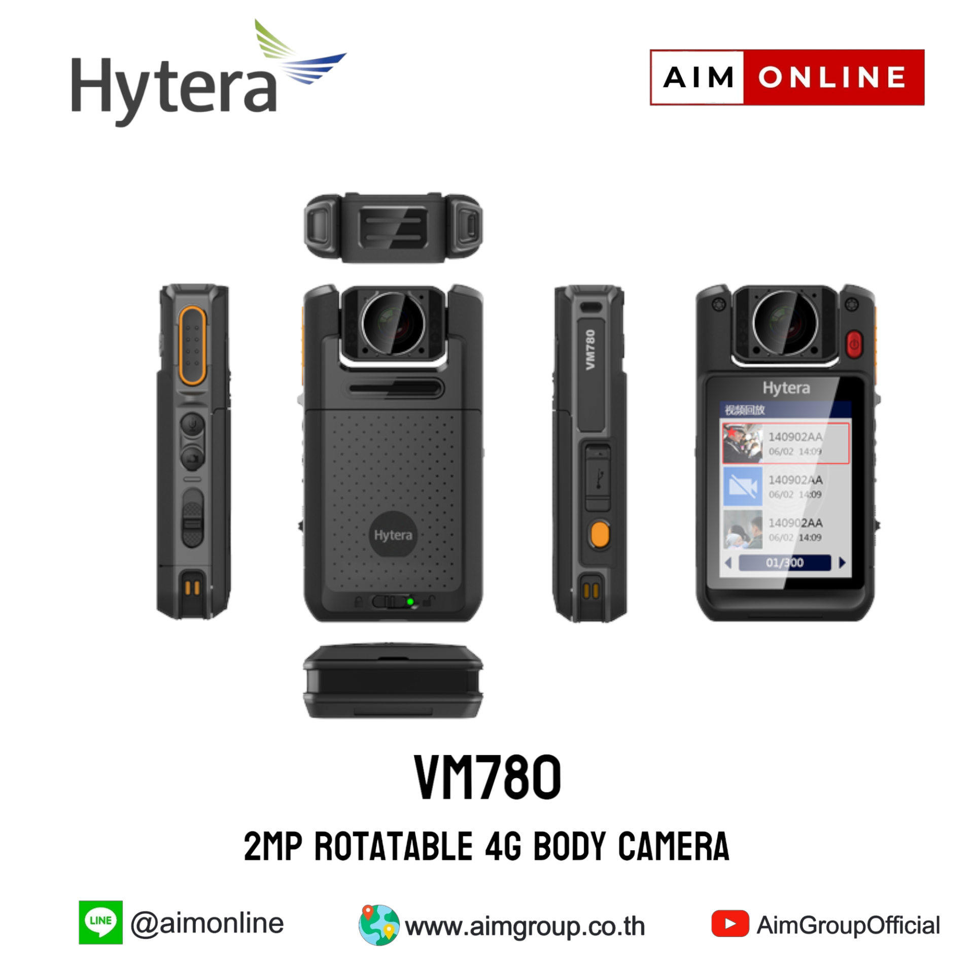 Hytera 2MP 4G Body Camera with 4G and WIFI รุ่น VM780 - aimgroup