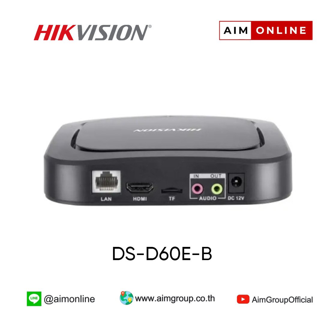DS-D60E-B Digital Signage Player ราคาพิเศษ 7,500.- - aimgroup