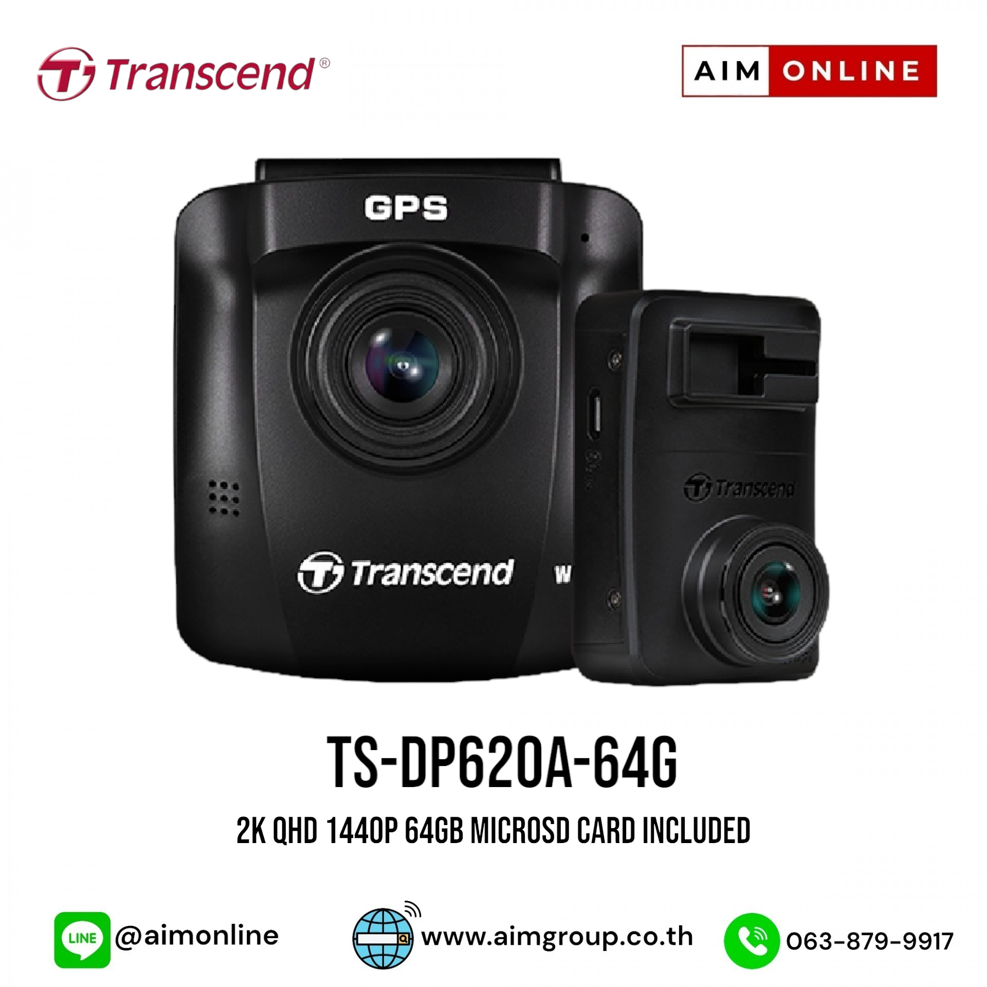 TS-DP620A-64G ราคาพิเศษ 7,990 - aimgroup