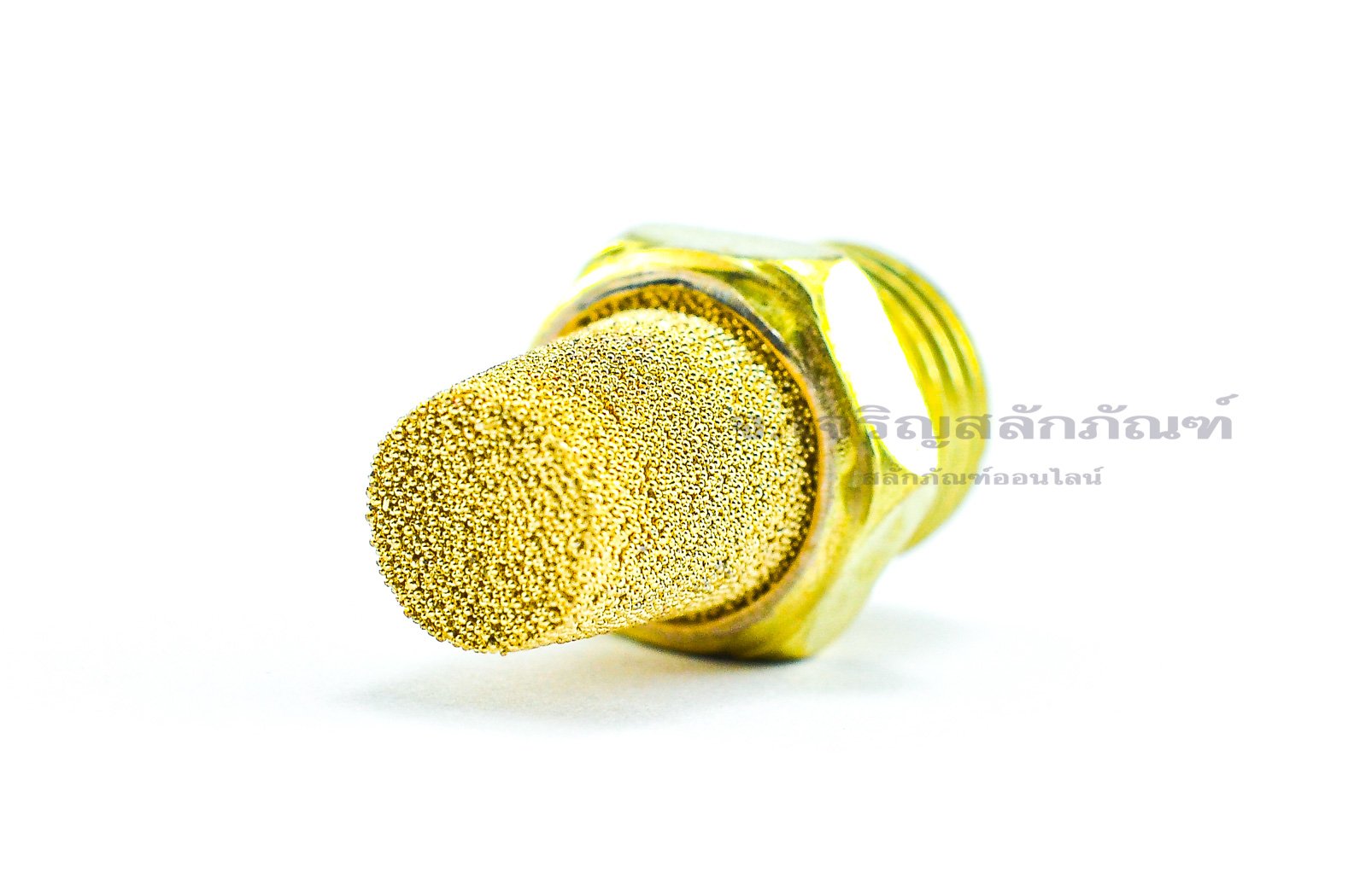 ตัวเก็บเสียง (silencer) รุ่น BSL-02 - jspstore