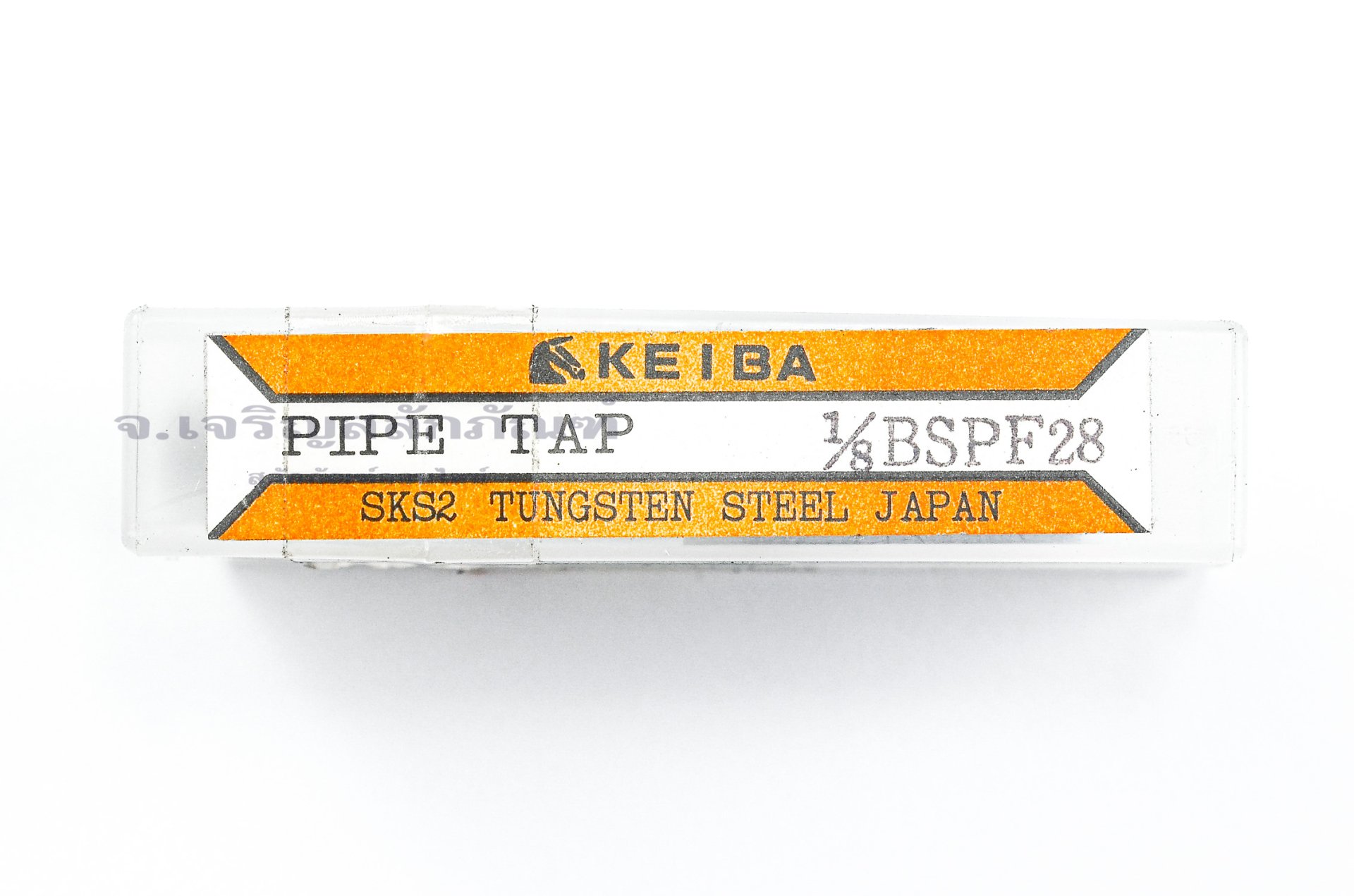ดอกต๊าปเกลียว 2 ตัวชุด KEIBA 1/8" BSPF เกลียว 28 อย่างดี - jspstore