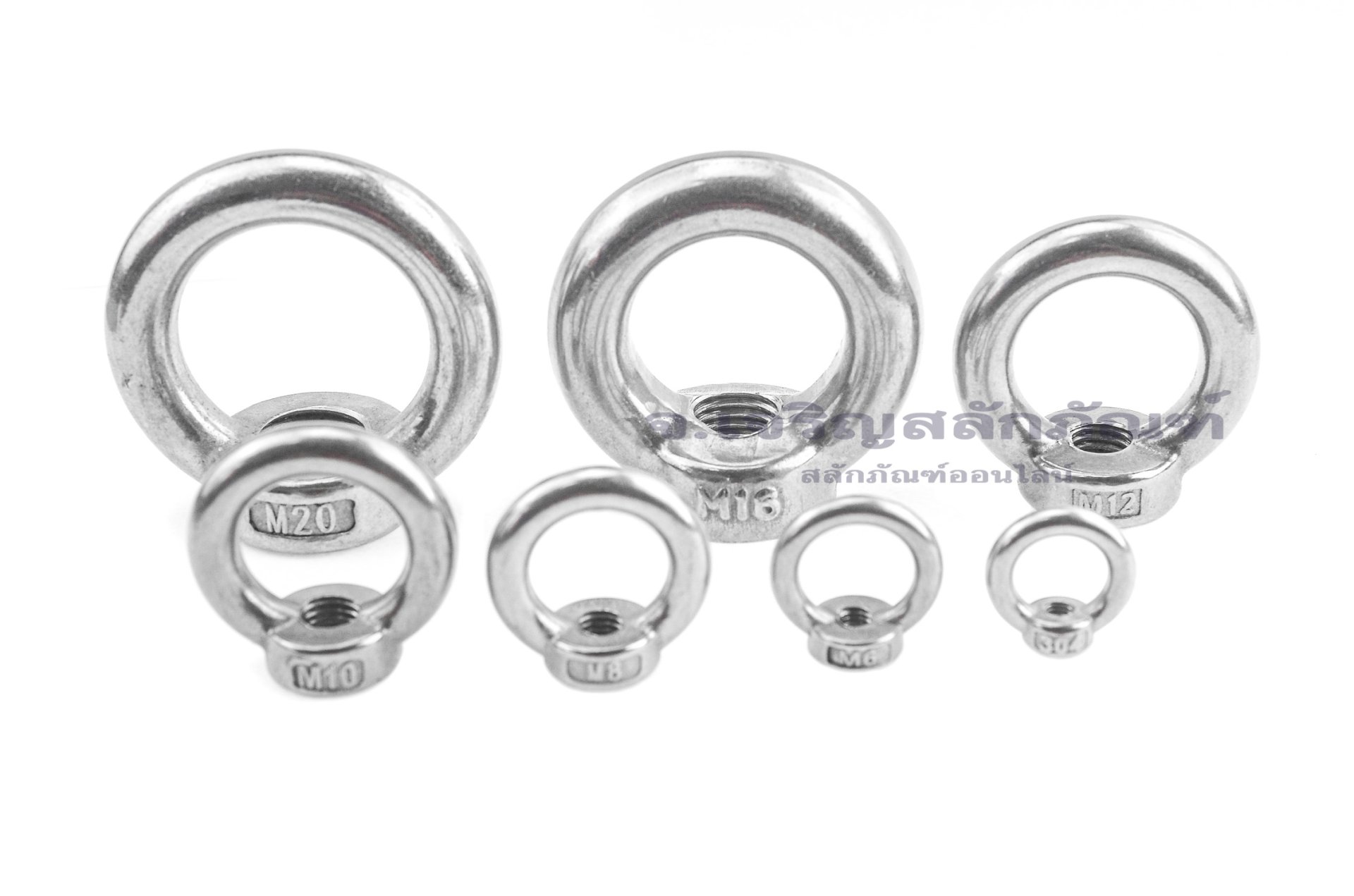  Eye Nut M12 WLL 0 22 Ton 220 KG Jspstore