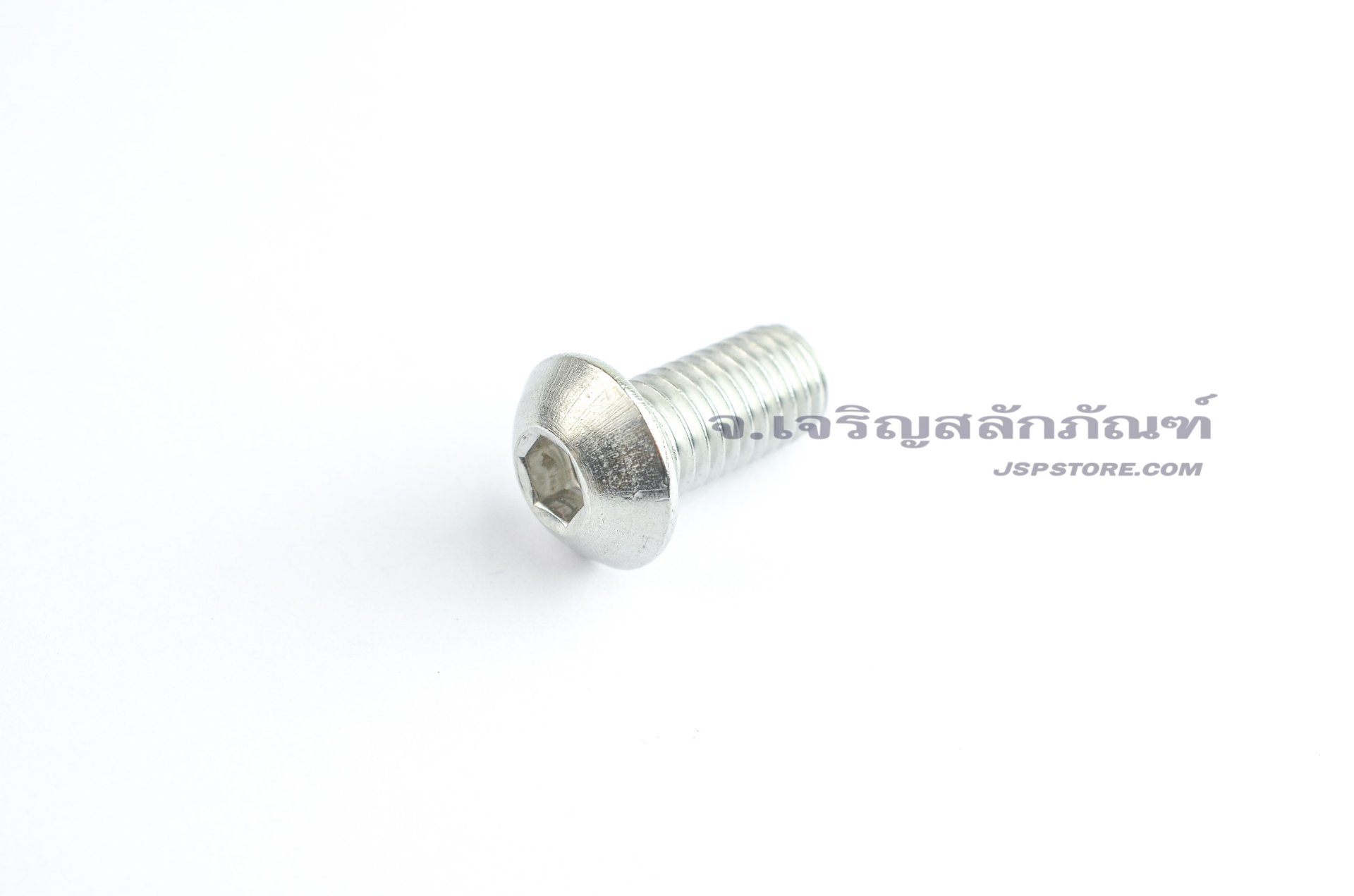 น็อตหัวจมกลมสแตนเลส M10x20 - jspstore