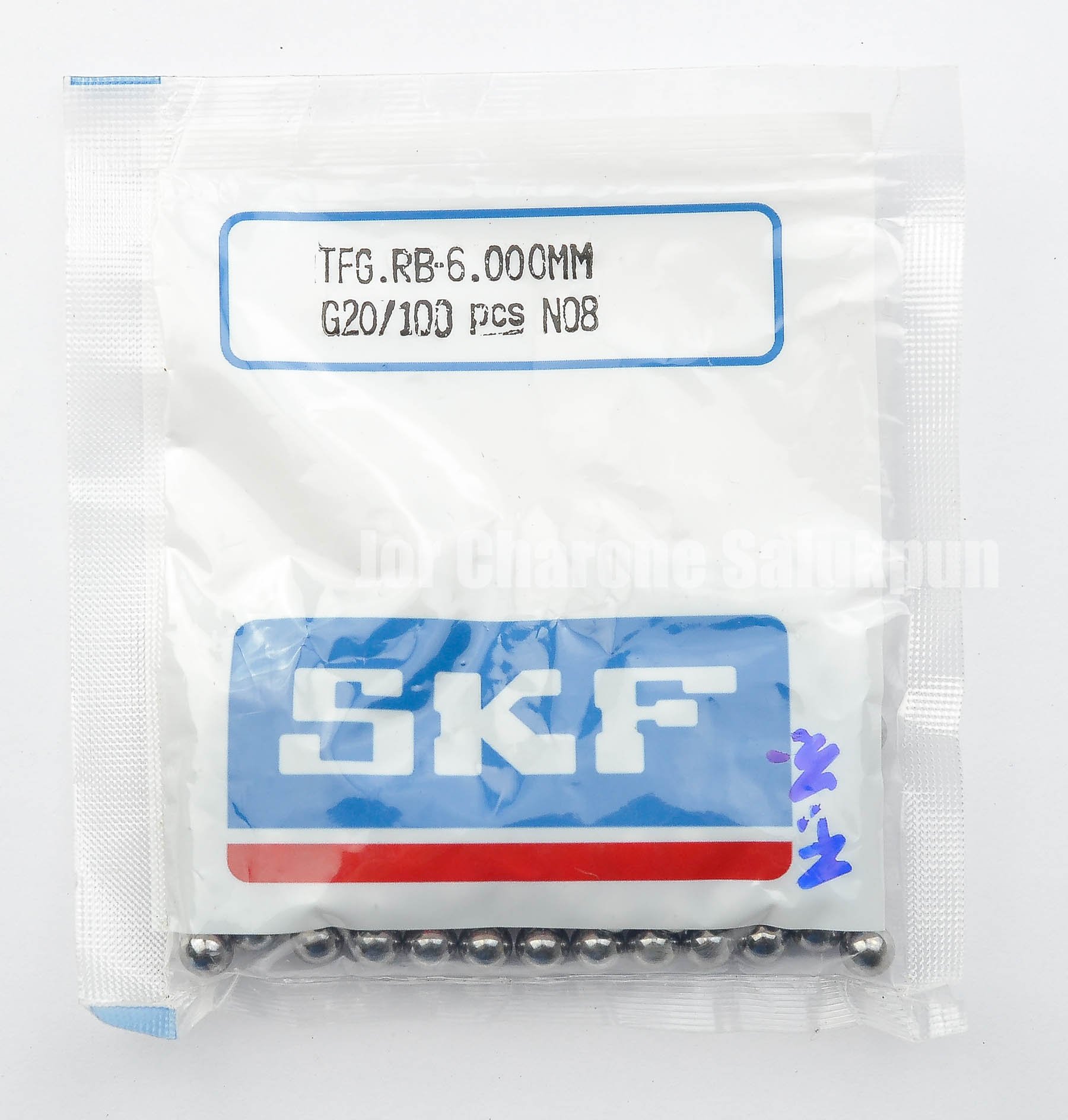 ลูกปืนเม็ดกลม SKF G20 6.0 mm - jspstore