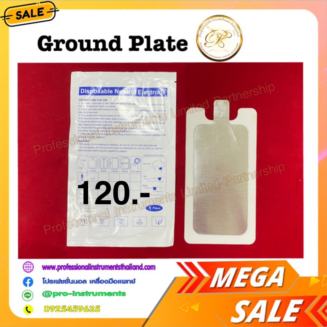 Ground Plate - professionalinstrumentsthailand