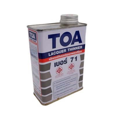 TOA LACQUER THINNER ทีโอเอ แลคเกอร์ทินเนอร์ เบอร์ 71 ขนาด 0.875 ลิตร ...