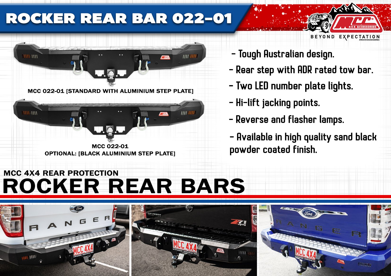 MCC022-02 Rear Carrier Bar - mcc4x4