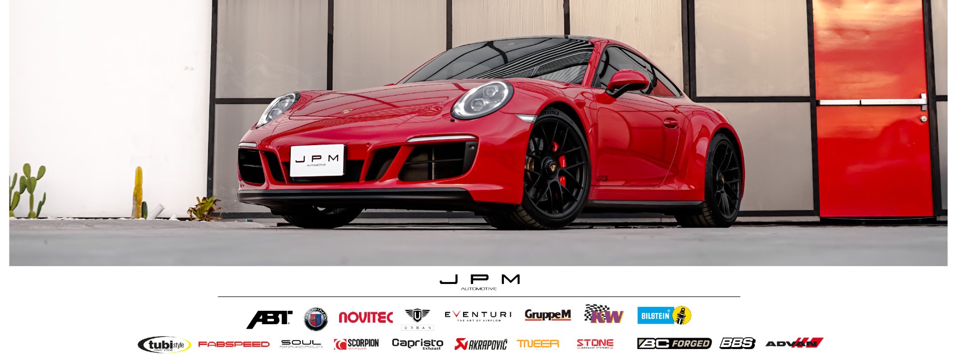 JPM Automotive "EVERYWHERE WE ARE"