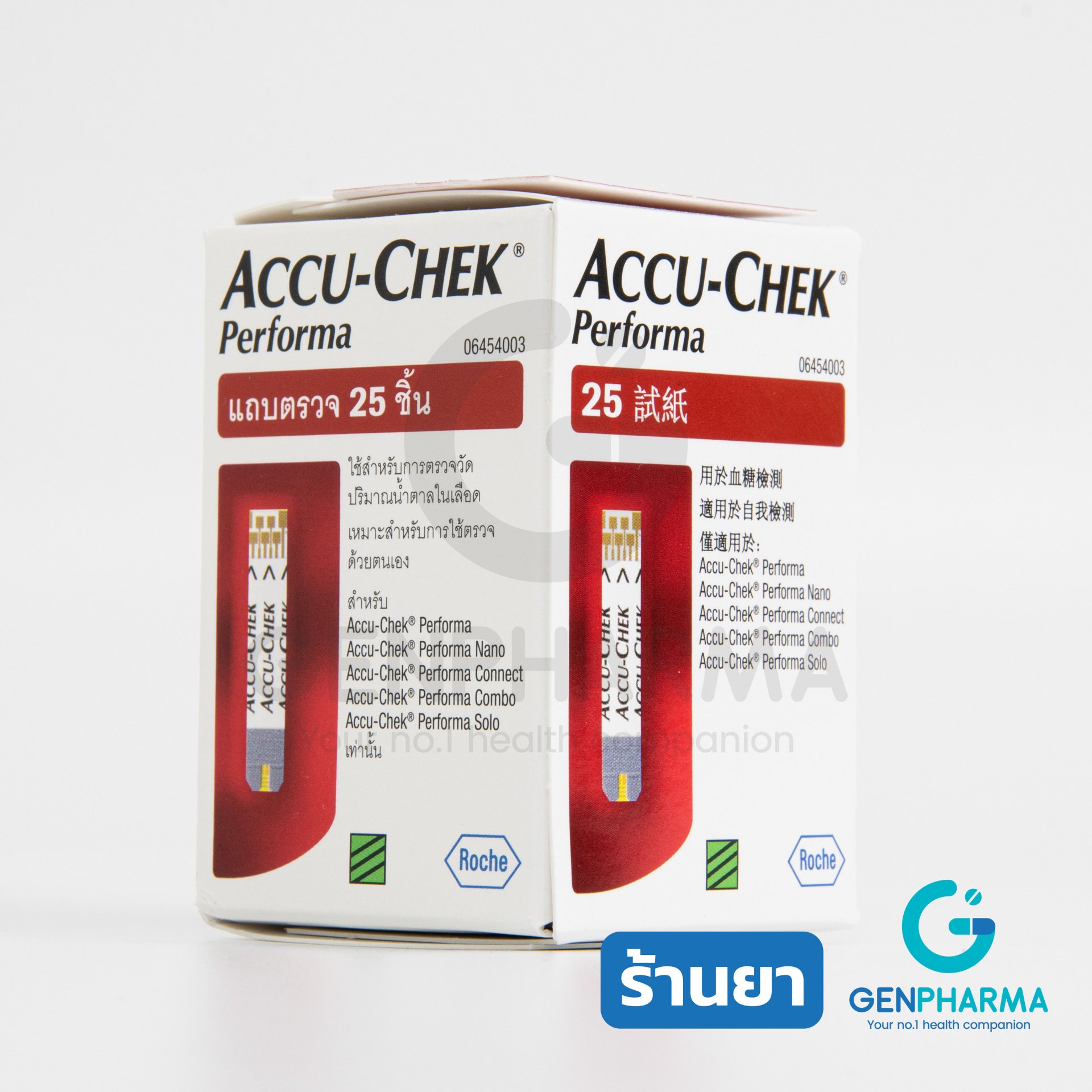 ACCU-CHEK PERFORMA 25ชิ้น - genpharmashop