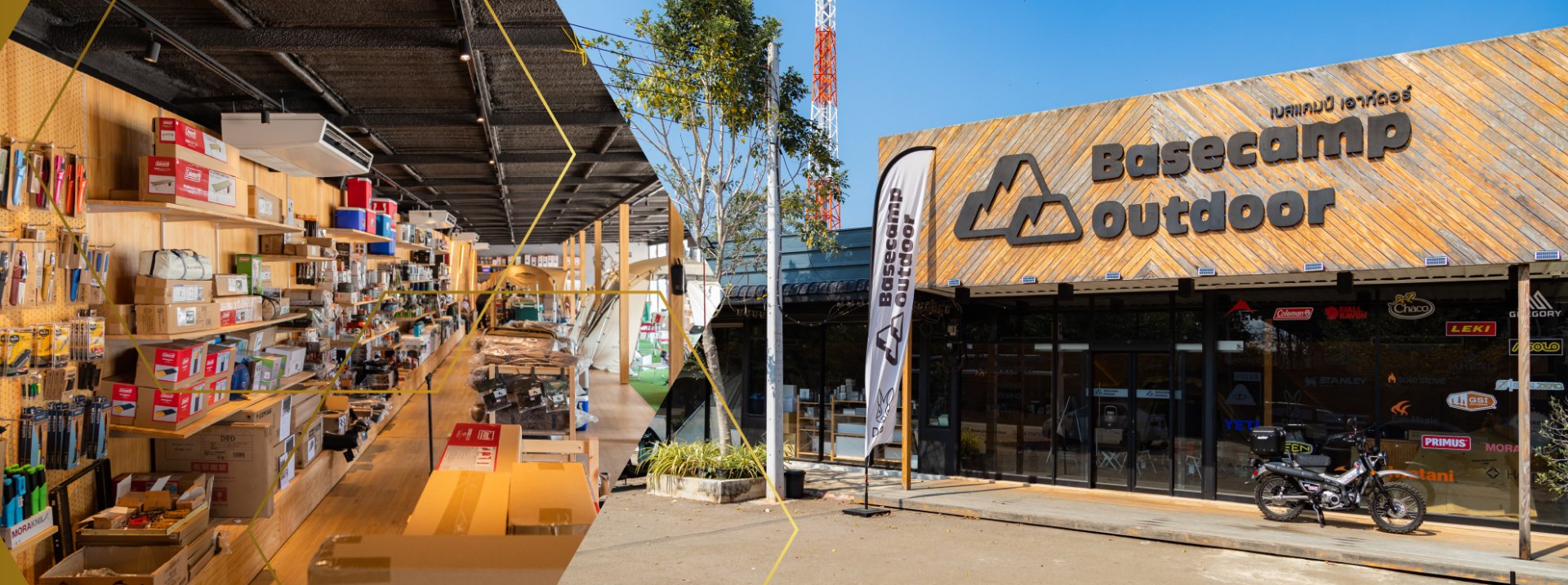 Basecamp Outdoor Kanchanaburi เบสแคมป์ เอาท์ดอร์ กาญจนบุรี