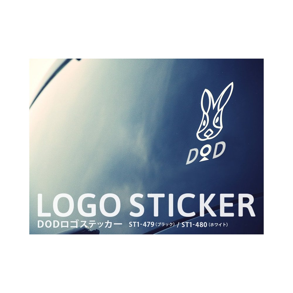 DoD White Rabbit Sticker ST1-480 - basecampoutdoorshop