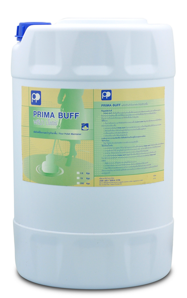 น้ำยาปั่นเงาและบำรุงรักษาพื้น พรีม่า บัฟฟ์ / PRIMA BUFF - spbtrading