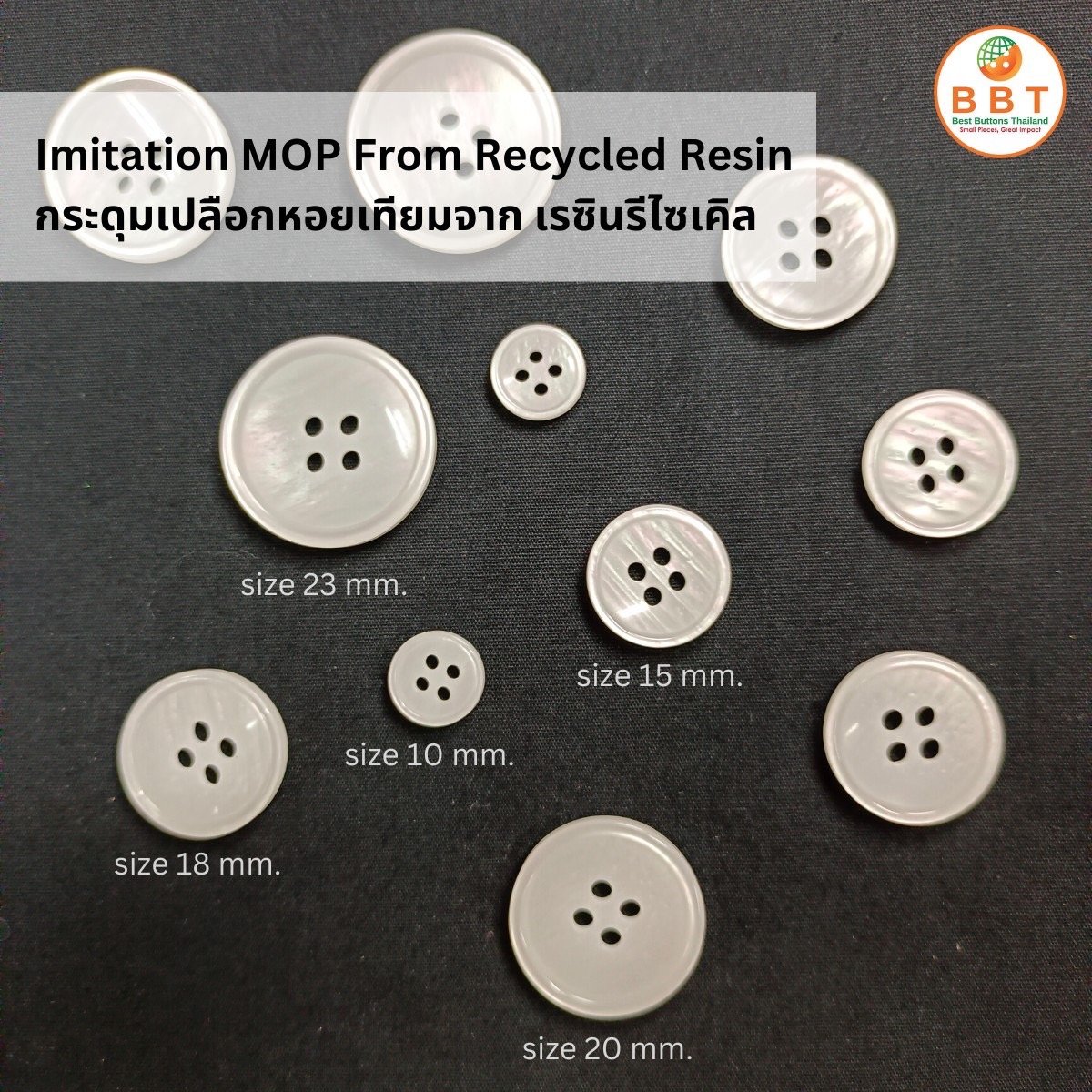 Imitation shell buttons from Recycled resin, size 20 mm ...