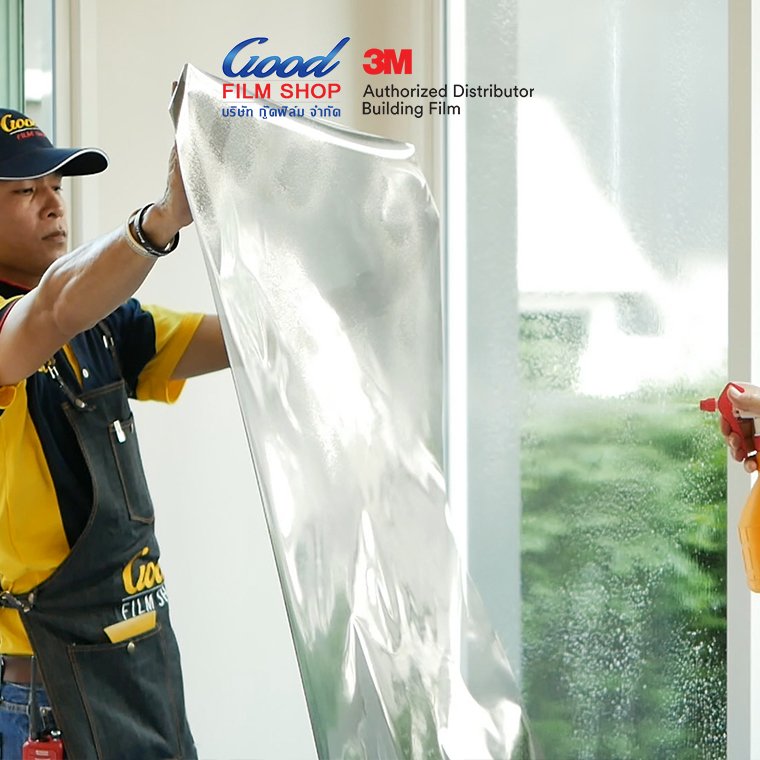 ประเภทของฟิล์มกรองแสง - 3m-goodfilm