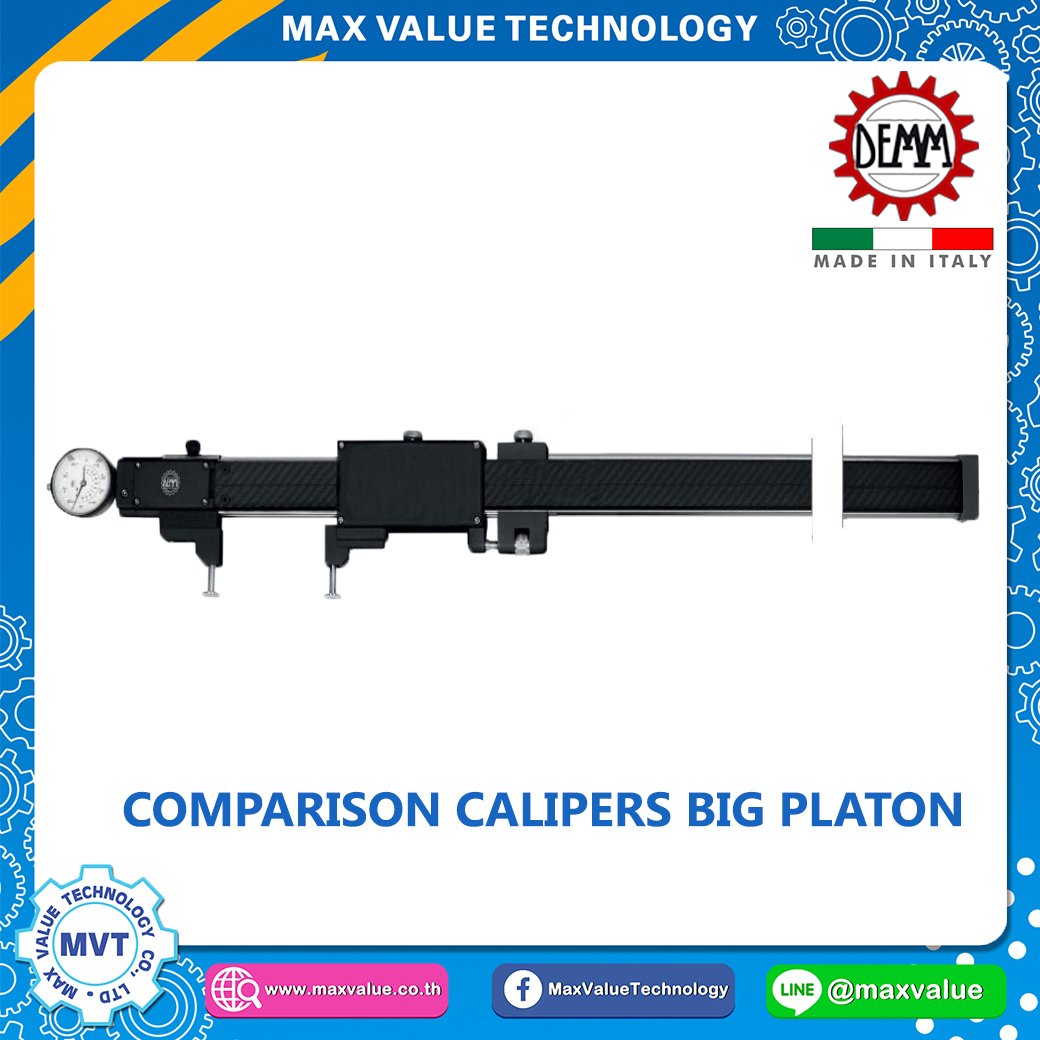 Comparison calipers BIG PLATON - maxvalue