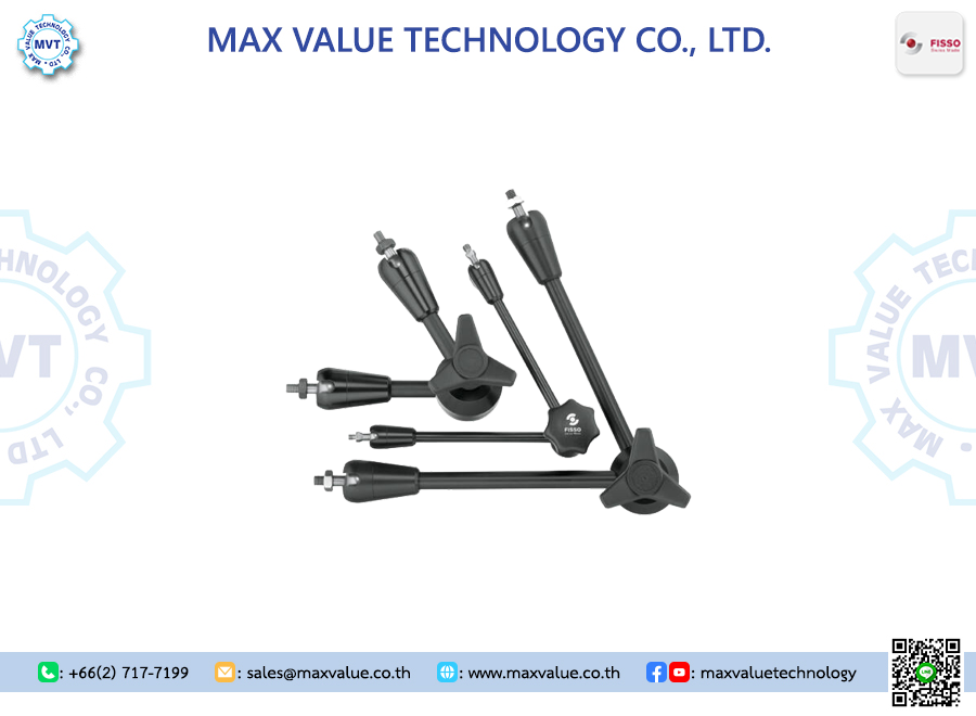 Optical holders - maxvalue