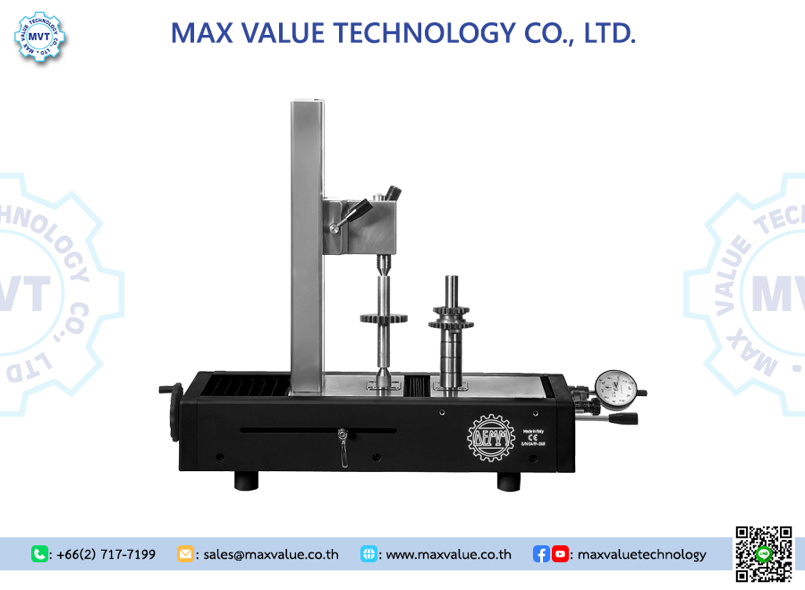 VERTICAL ROTOR - maxvalue