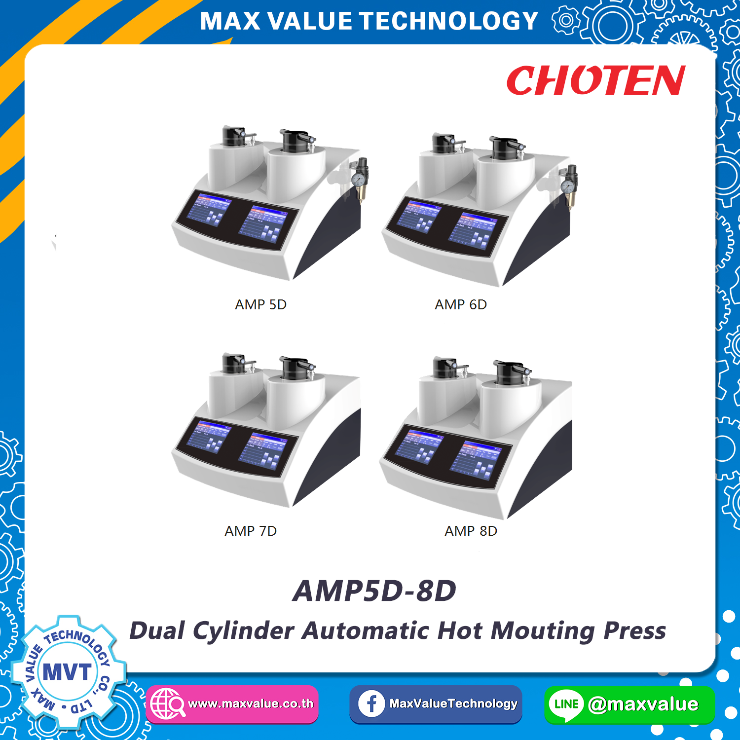 AMP Dual - Automatic Hot Mounting Press - maxvalue