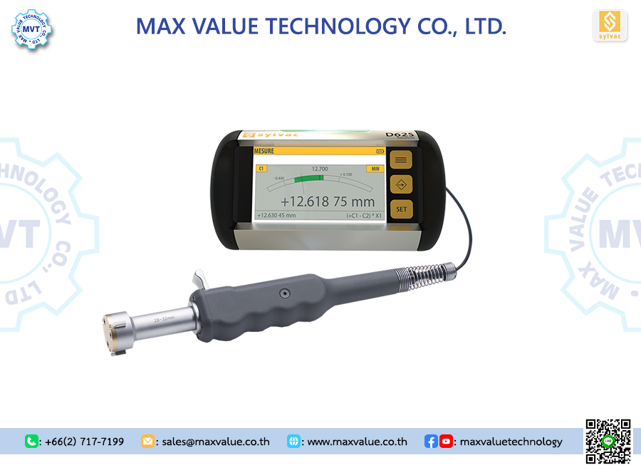 Internal measuring instruments - maxvalue