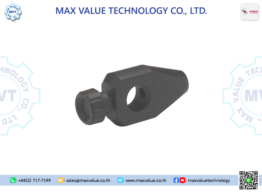 Optical holders - maxvalue