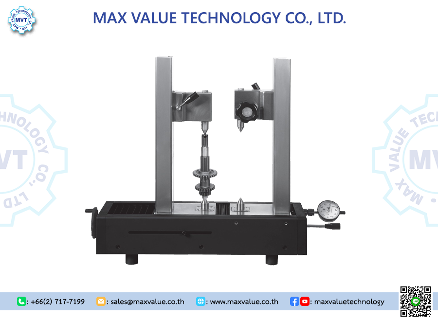 VERTICAL ROTOR - maxvalue