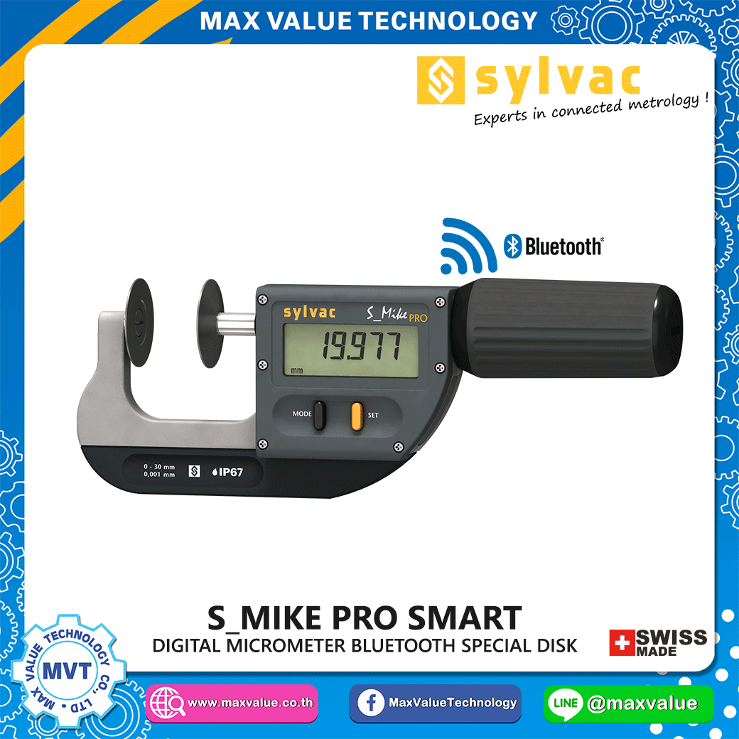 Micrometer S_Mike PRO Disk - maxvalue