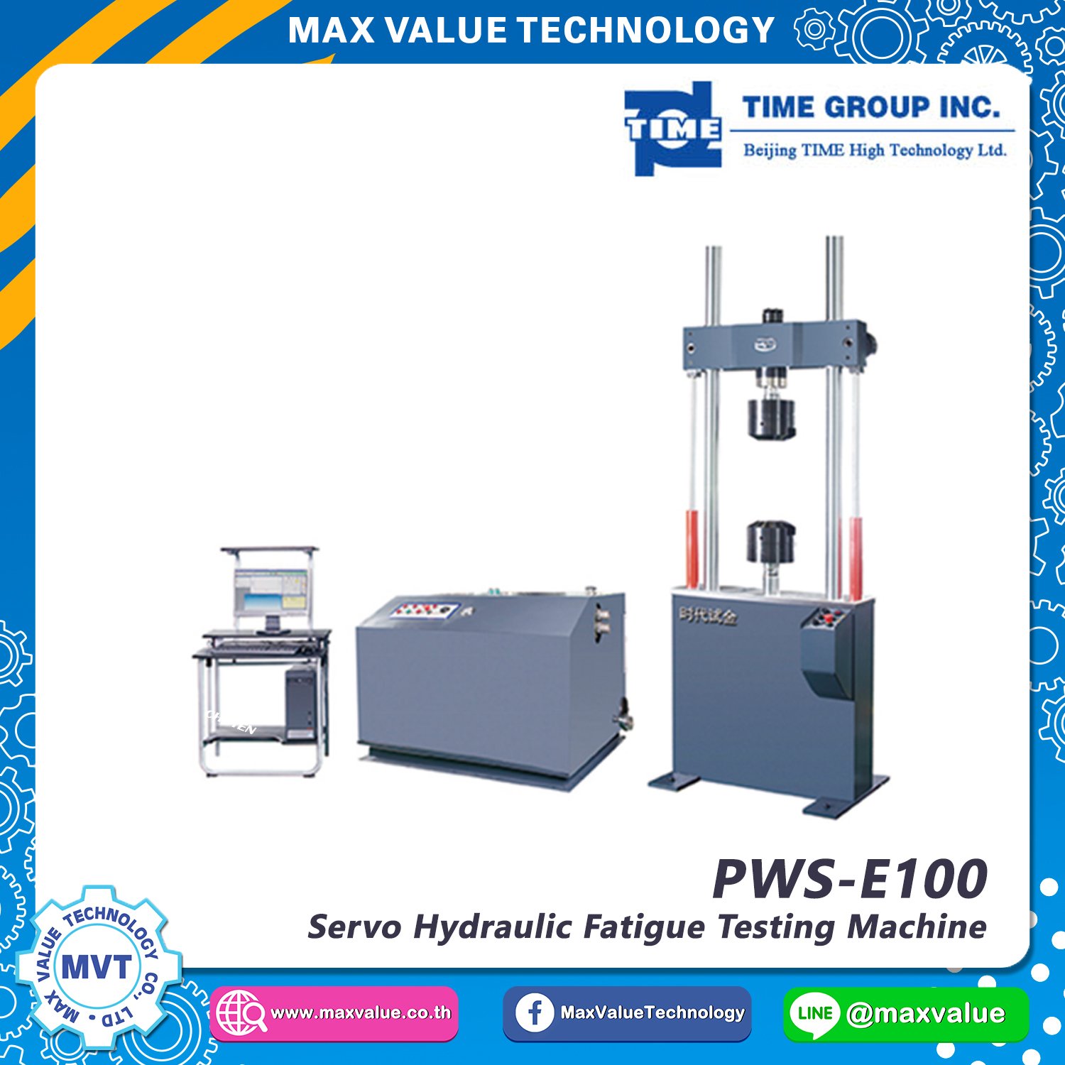 Servo Hydraulic Fatigue Testing Machine PWS-E100 - maxvalue