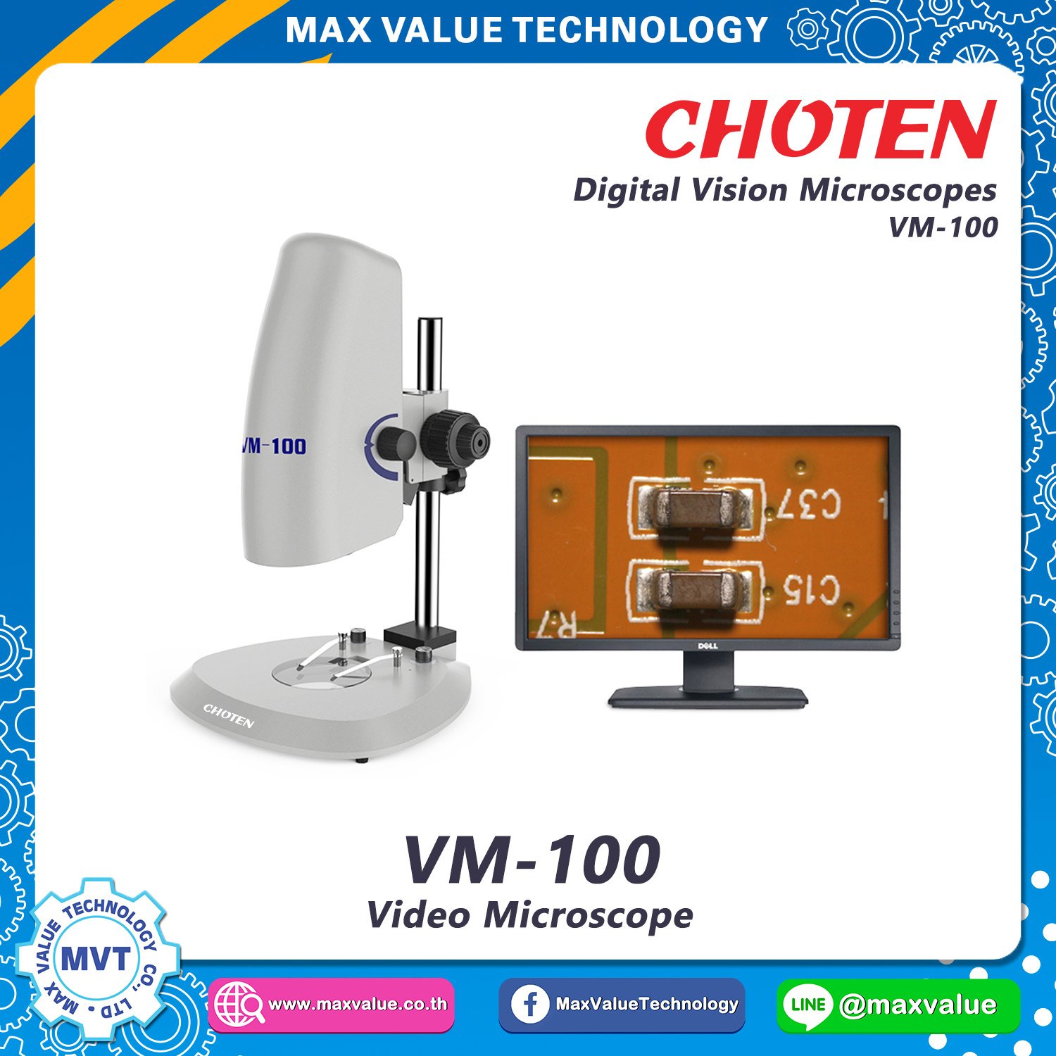 Video Microscope VM-100 - maxvalue