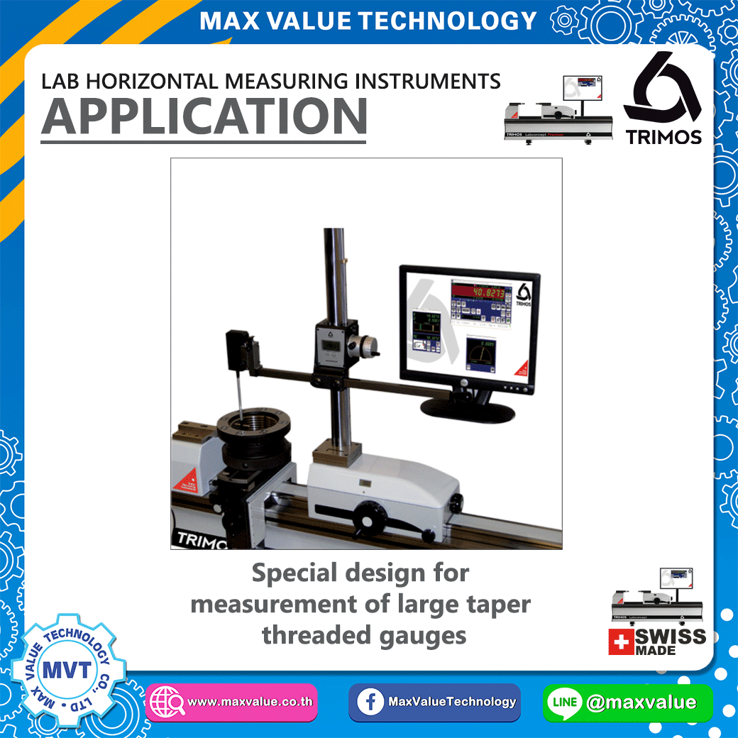 THV - Calibration bench(copy) - maxvalue