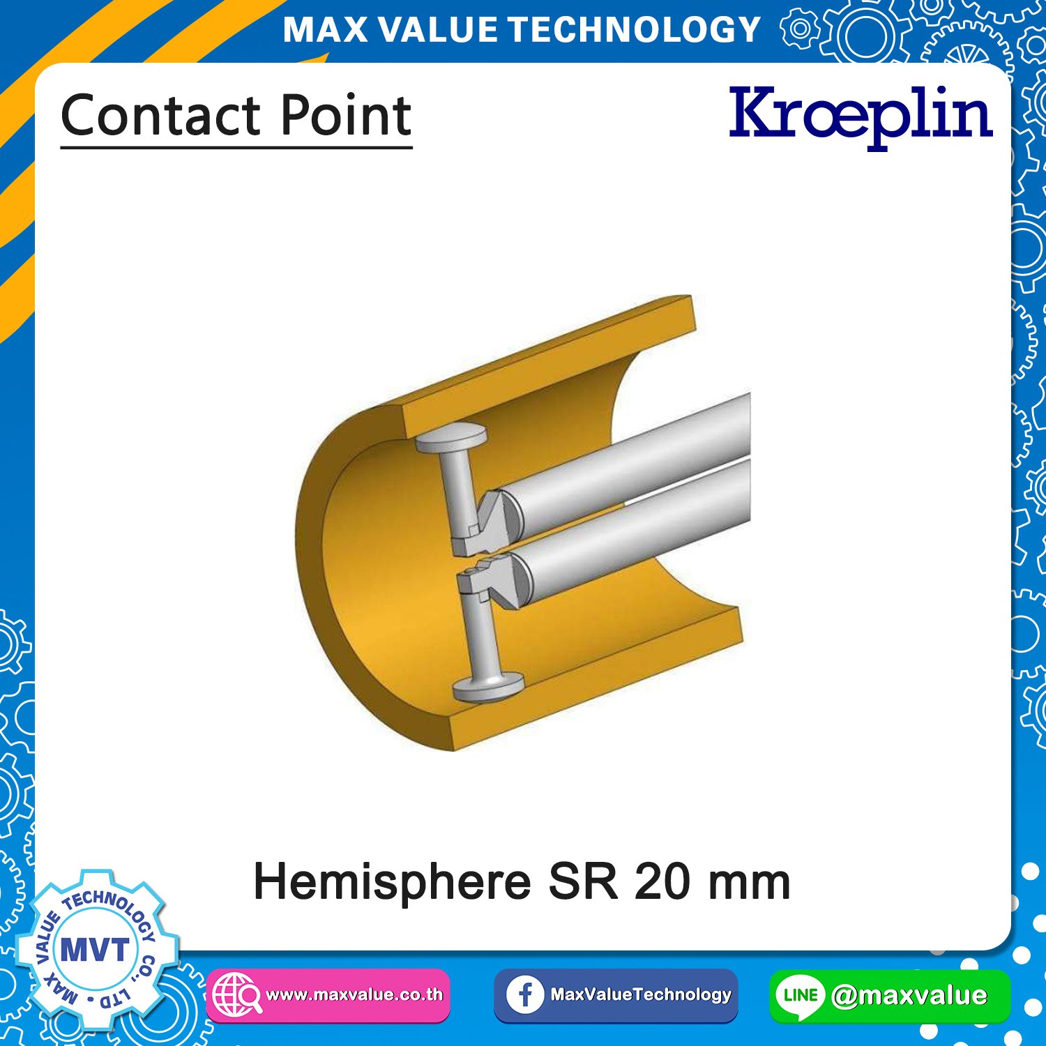 G16200 - Internal Caliper Gauge (Electronic) 200-400 mm - maxvalue