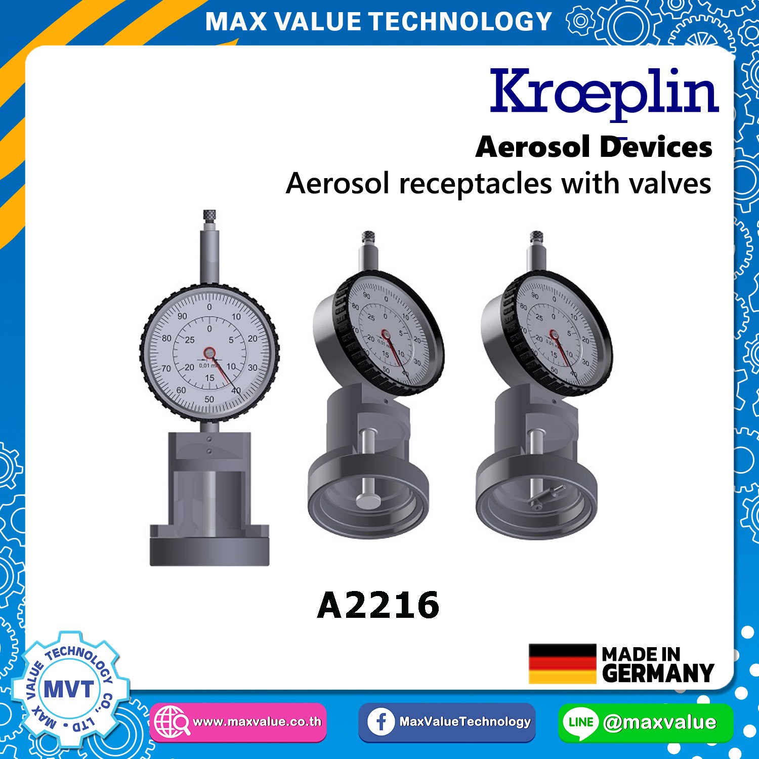 A2216/AE2216 - Aerosol devices - Aerosol receptacles with valves - maxvalue