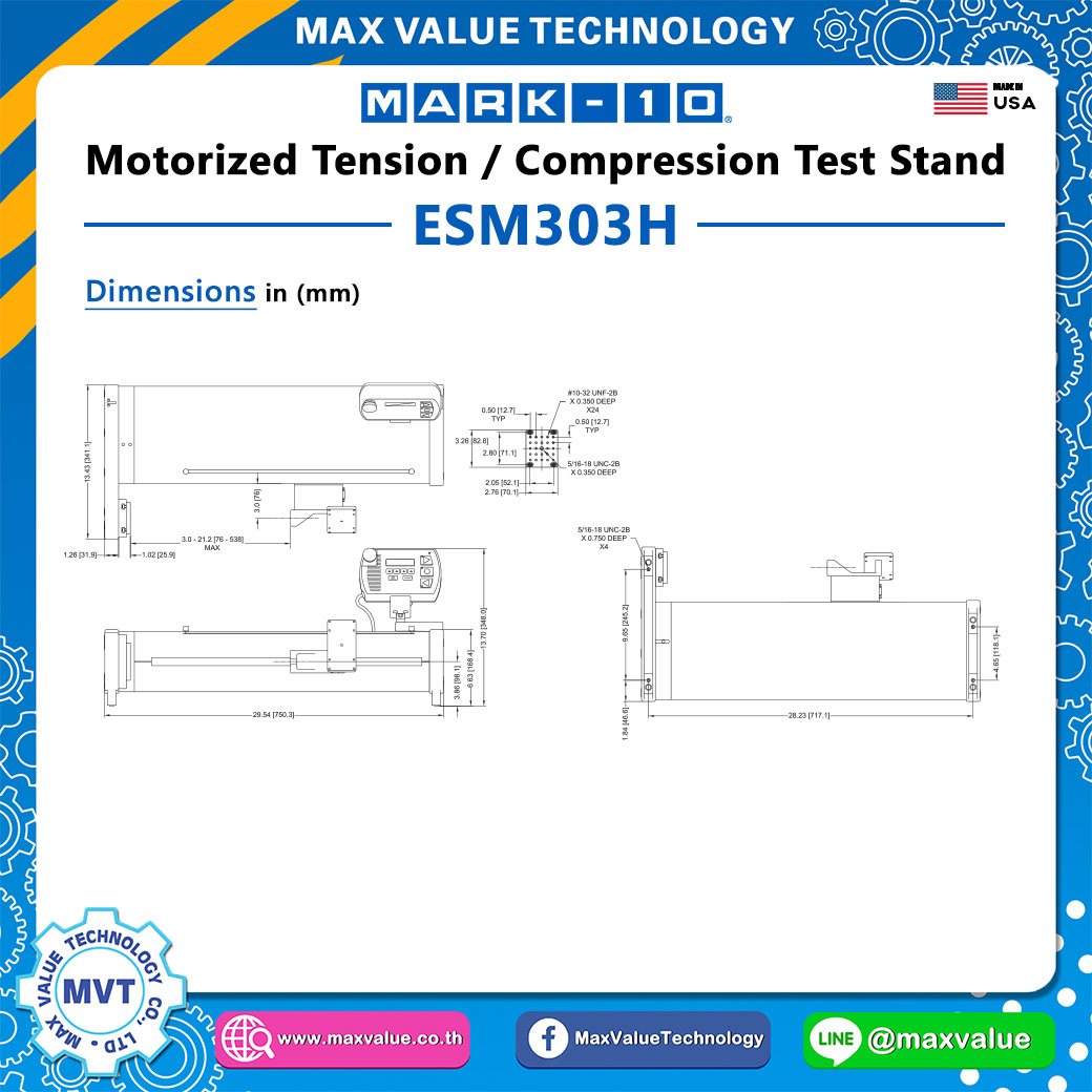 ESM303H - Motorized Test Stand(Horizontal) - maxvalue
